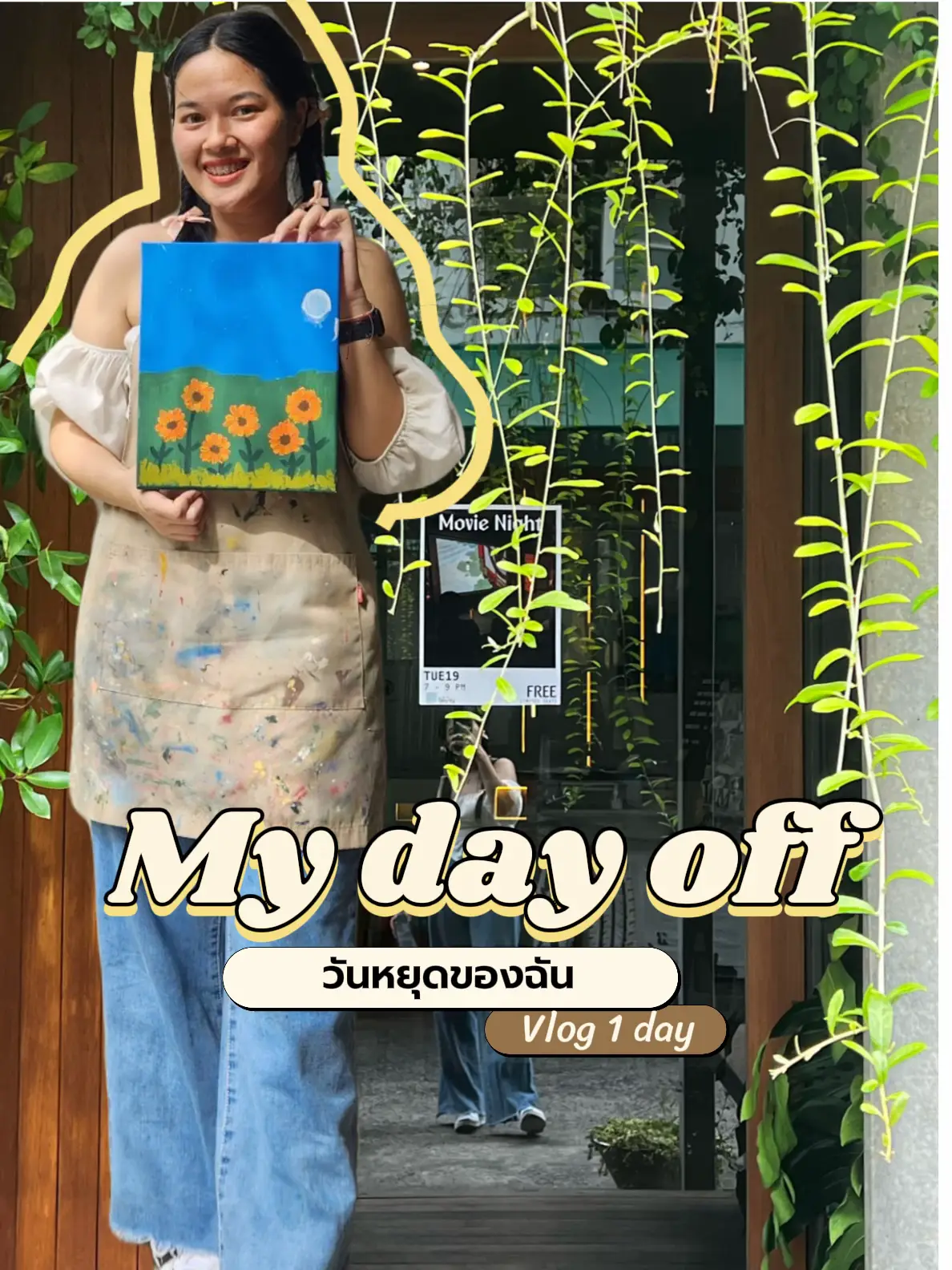 1 Day vlog | แกลเลอรีที่โพสต์โดย Iamaoeysry | Lemon8