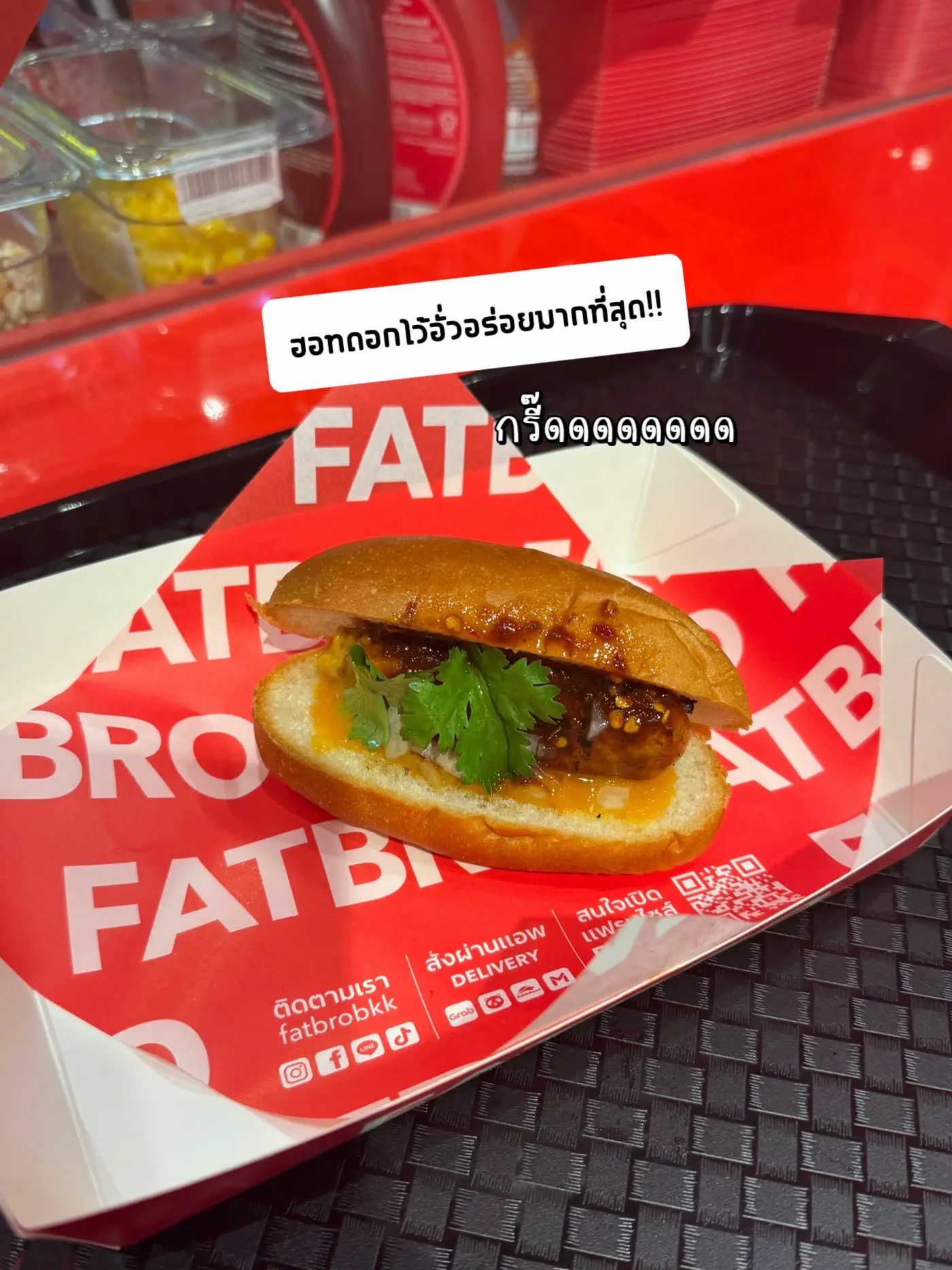 FAT BRO BAR @emsphere ร้านปิ้งย่างสุดอร่อยใจกลางห้างดัง !! | แกลเลอรีที่โพสต์โดย รีวิวน้องอ็อกซี ...
