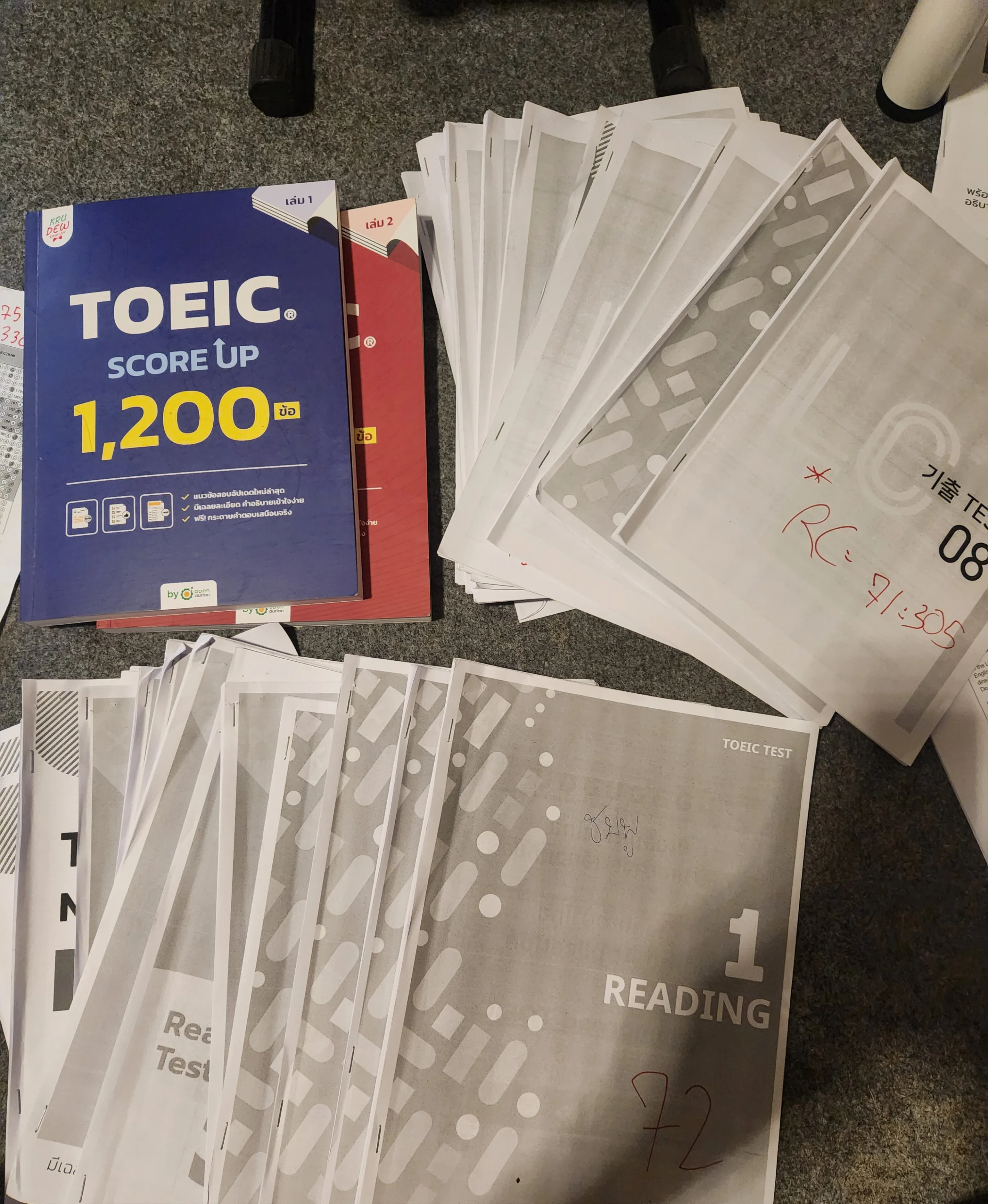 รีวิว TOEIC สิ้นปี2024 🎉🌲 | แกลเลอรีที่โพสต์โดย sonatov | Lemon8