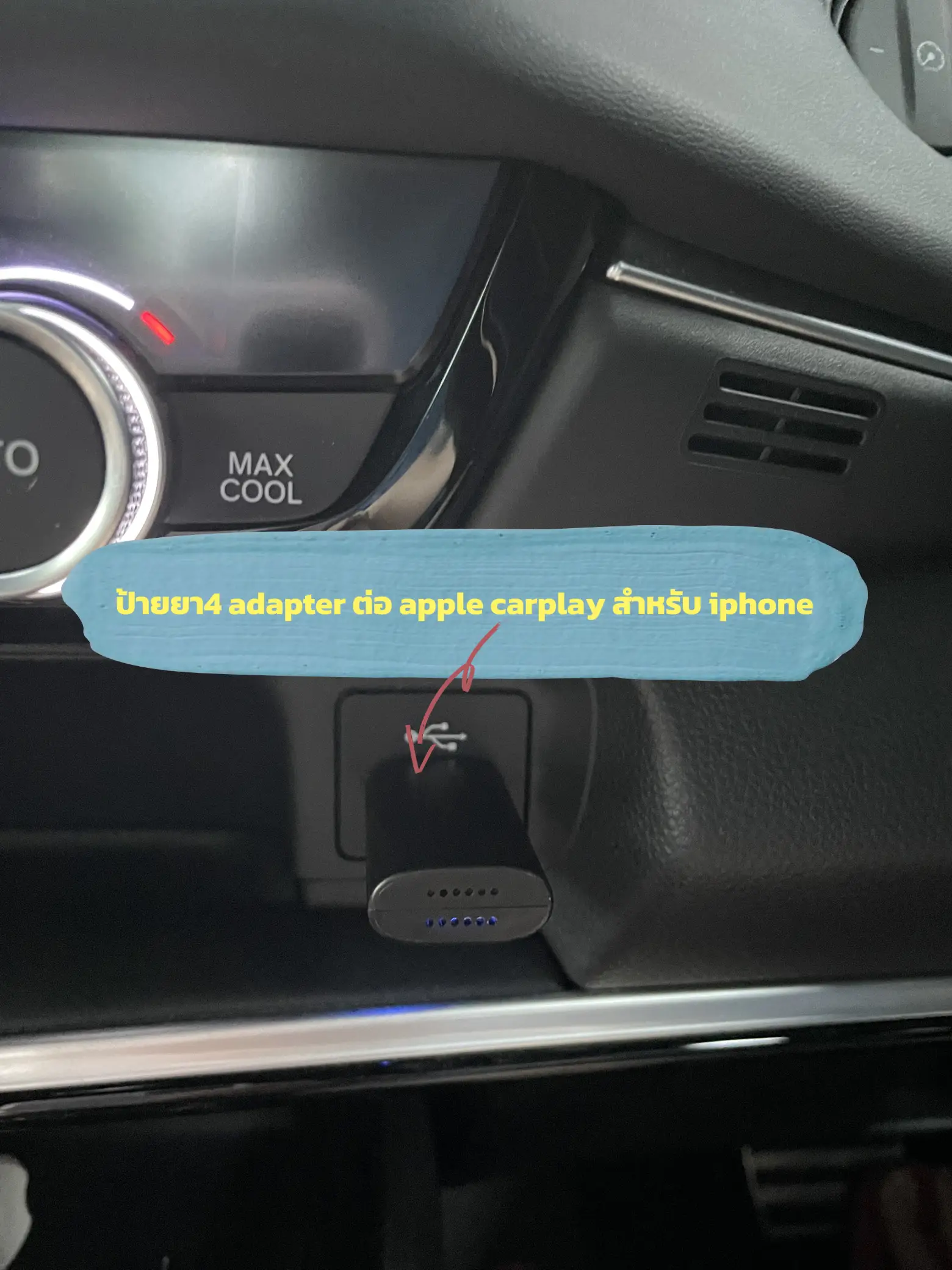 ริวิว HONDA HRV e:hev RS และป้ายยาไอเท็มติดรถ😍 | แกลเลอรีที่โพสต์โดย ...