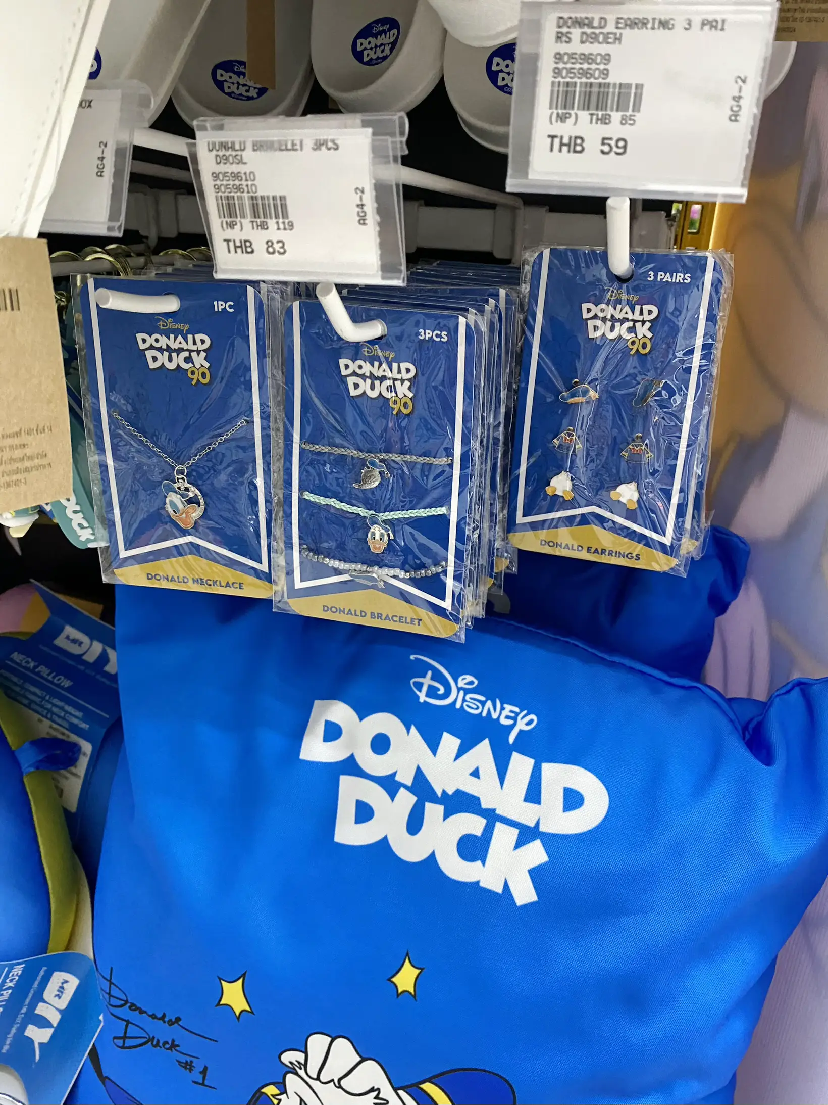 กองทับDonald DuckบุกMr. D.I.Y. | แกลเลอรีที่โพสต์โดย อยากชื่อวิสกี้ | Lemon8