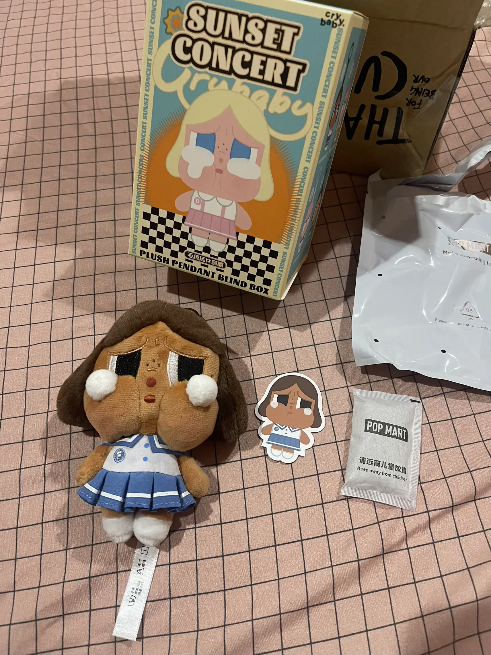 Crybaby Sunset Concert 🤎🌻 | แกลเลอรีที่โพสต์โดย Faniiex 🪻 | Lemon8