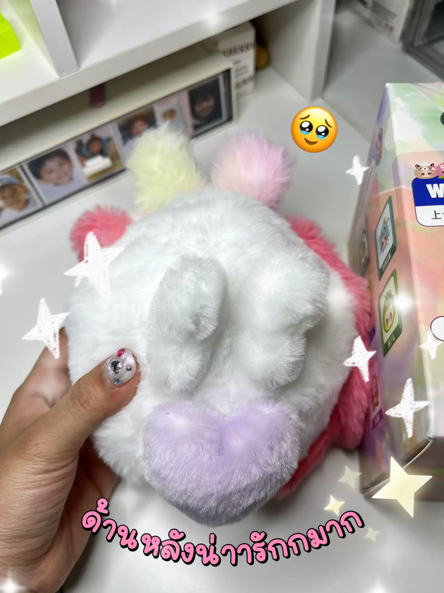 Lokiki จุ่ม - การค้นหาใน Lemon8