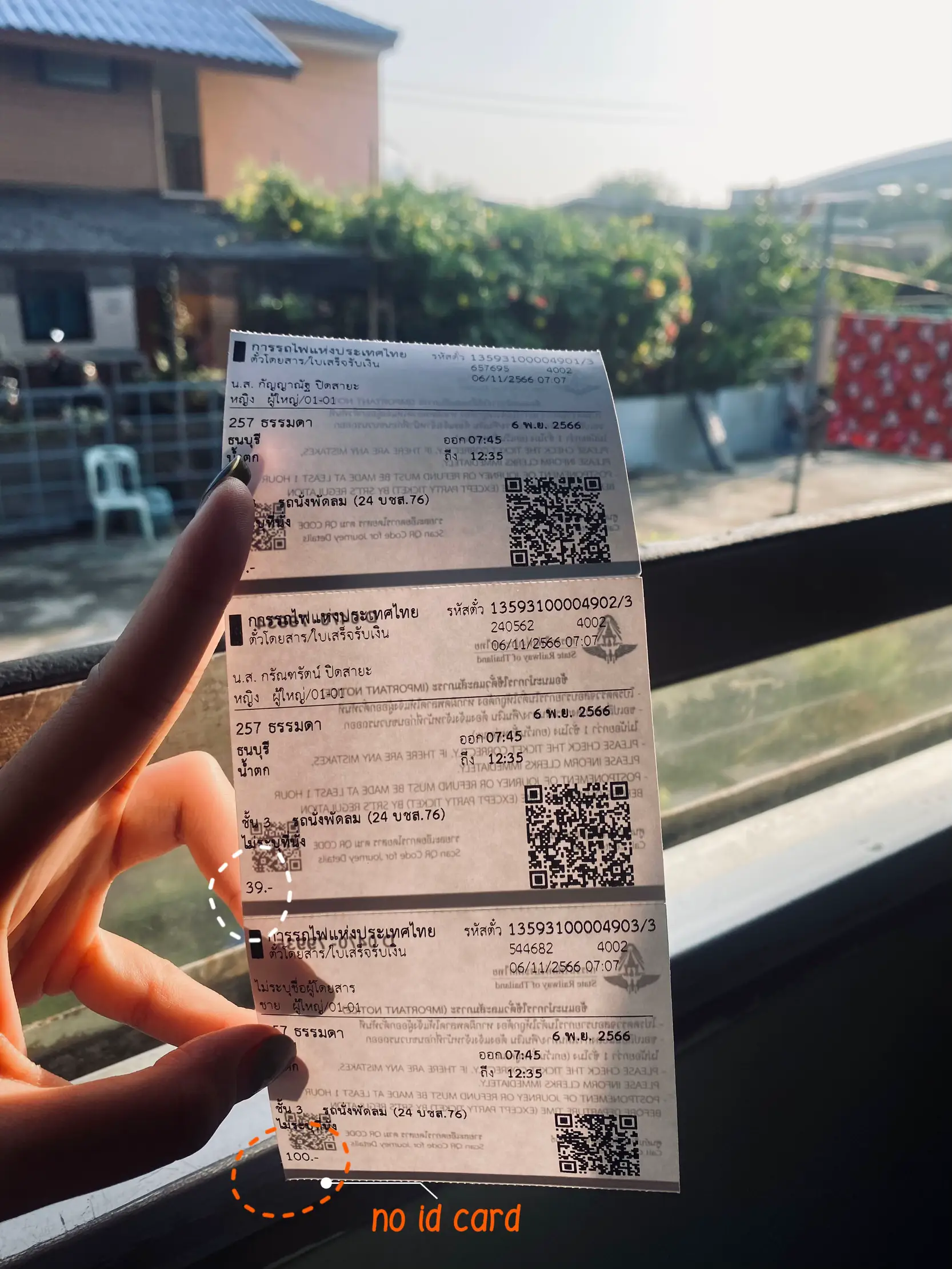 เที่ยวกาญจนบุรี-สังขละบุรี ฉบับ 2566 | แกลเลอรีที่โพสต์โดย md | Lemon8