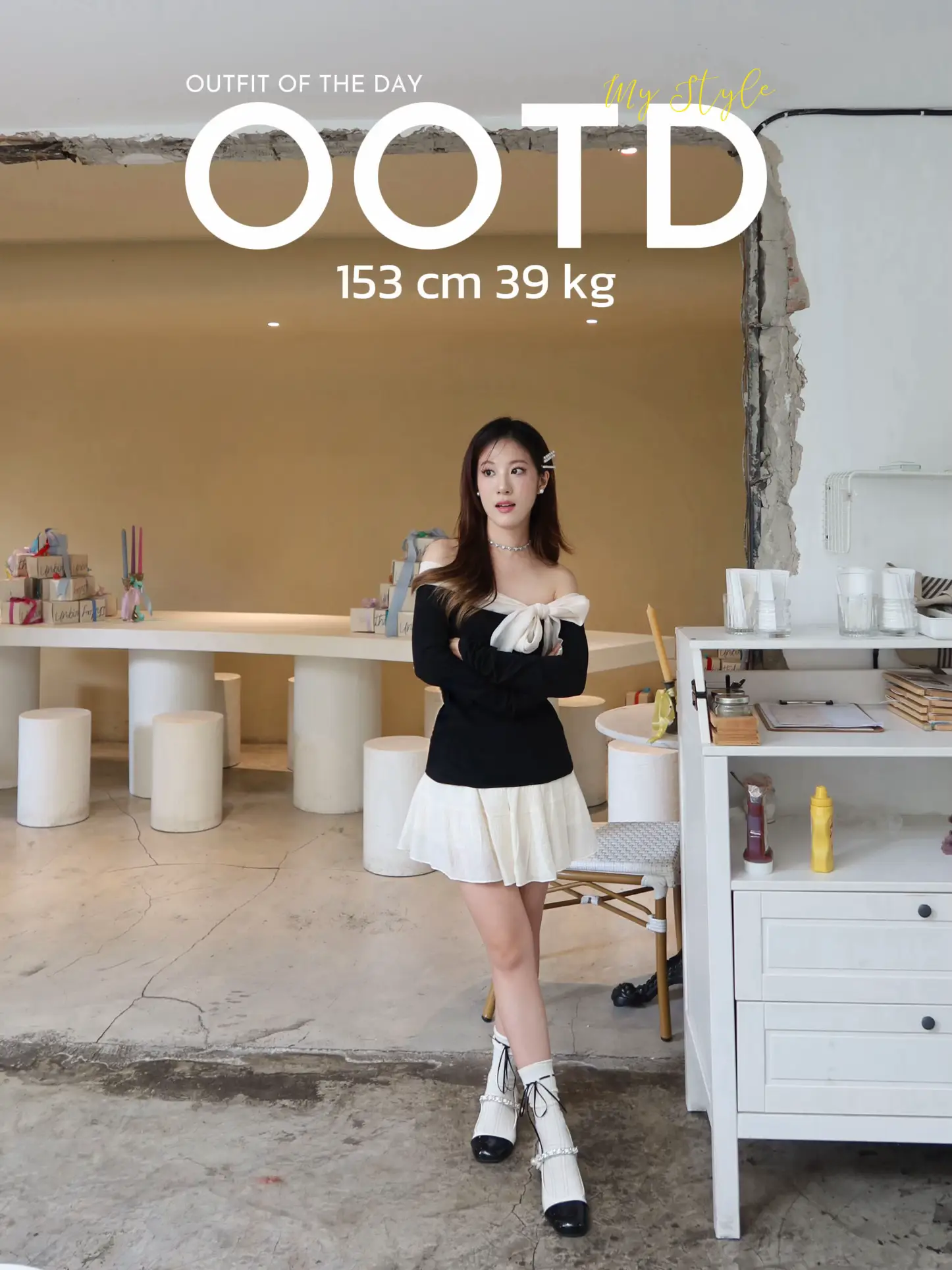 OOTD | 153 cm แต่งตัวลุคลูกคุณหนูคุณใจ💕 | แกลเลอรีที่โพสต์โดย Jiewjean | Lemon8