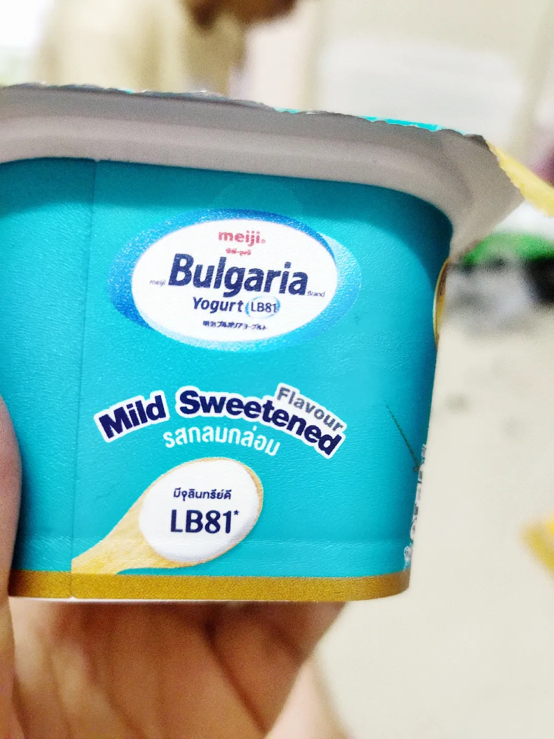 จุลินทรีย์ดี LB81 คืออะไรนะ | แกลเลอรีที่โพสต์โดย เจ๊โย🩷Yo | Lemon8