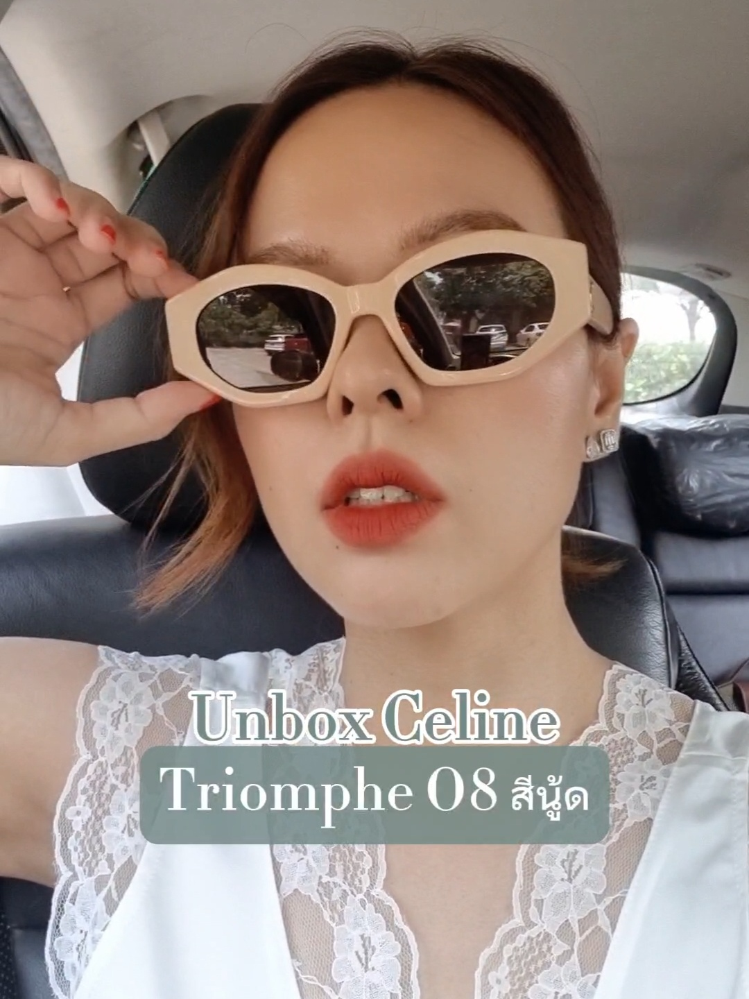 รีวิวแว่น Celine รุ่น Lisa ใส่ | วิดีโอที่เผยแพร่โดย Coach_Aom | Lemon8