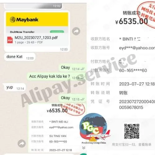 Nak beli barang kat China tapi tak tahu cara pay | Galeri disiarkan oleh Alipay.service | Lemon8
