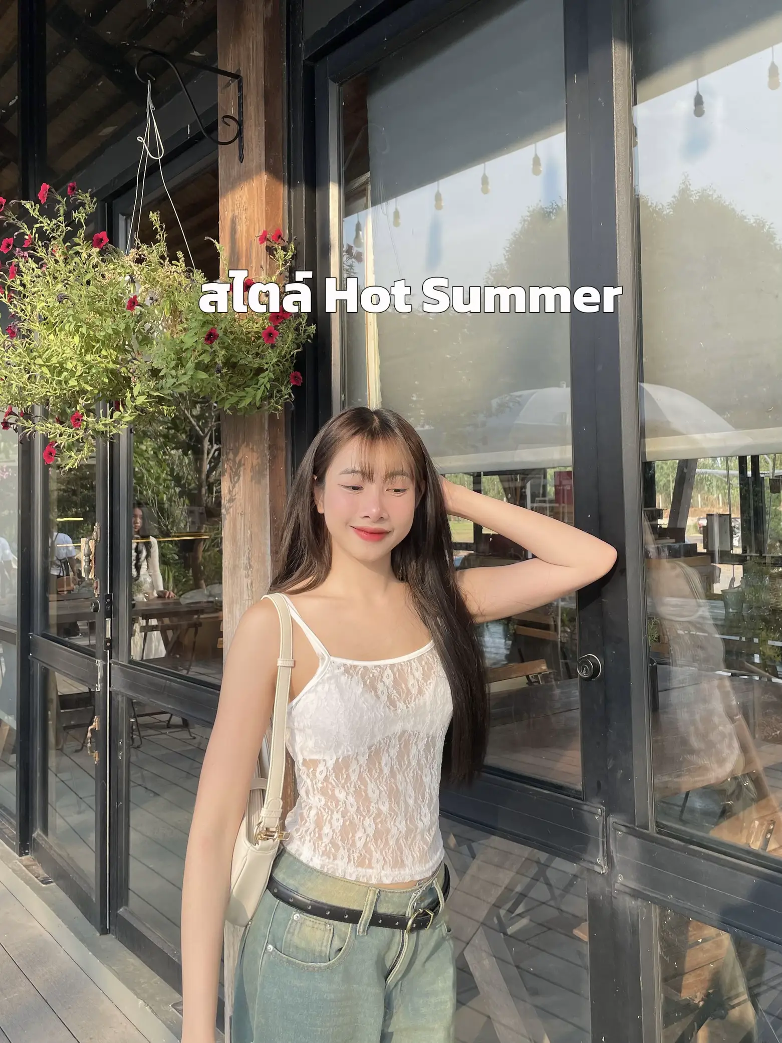 สไตล์ Hot Summer | แกลเลอรีที่โพสต์โดย Muay🐰 | Lemon8