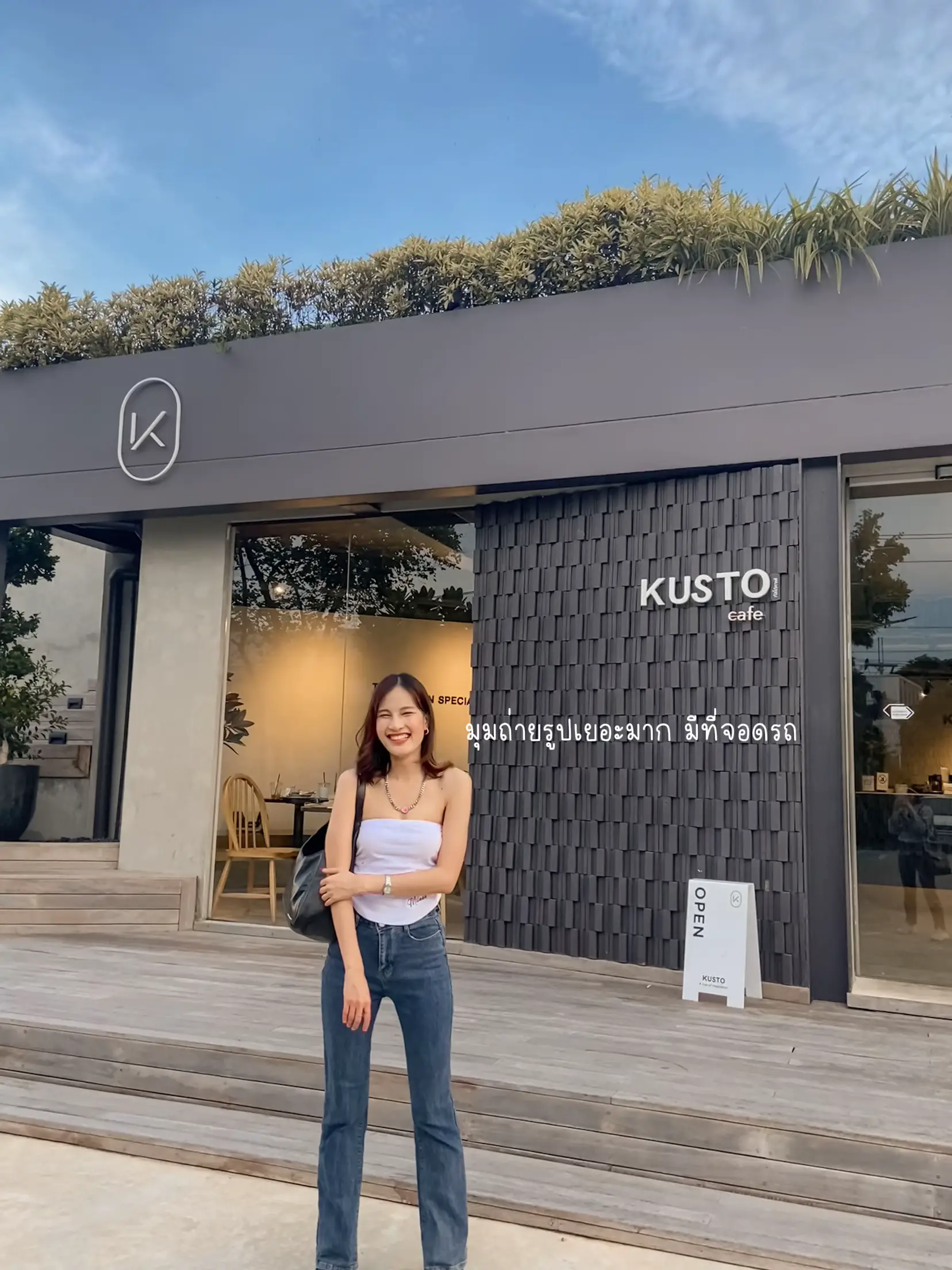 Kusto cafe☕️ | แกลเลอรีที่โพสต์โดย Minnyreviewarai | Lemon8