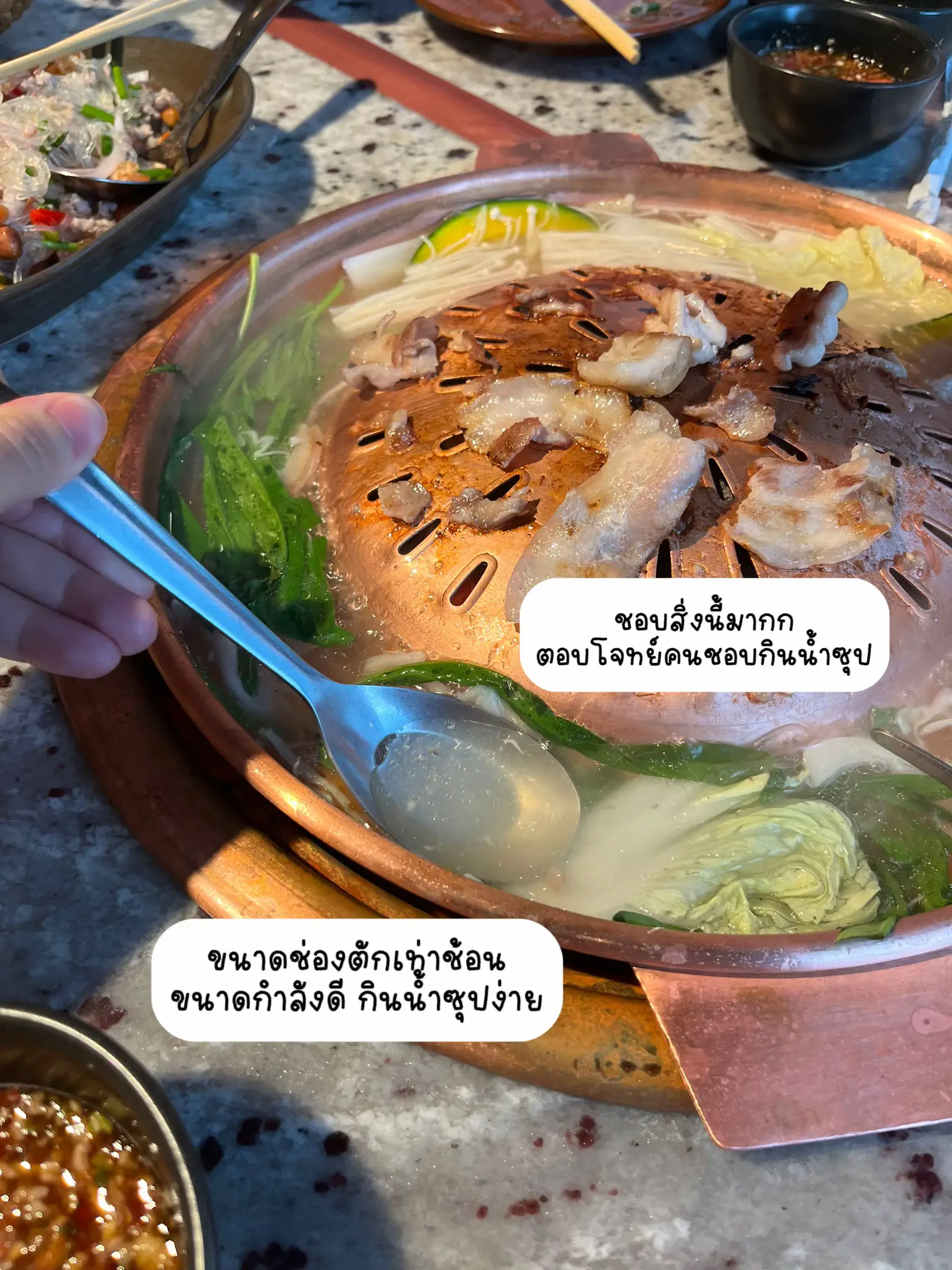 รีวิว Chin-Bo-Dang หมูกระทะไฮโซ ฉบับคนประหยัด 🐷🥬 | แกลเลอรีที่โพสต์โดย ...
