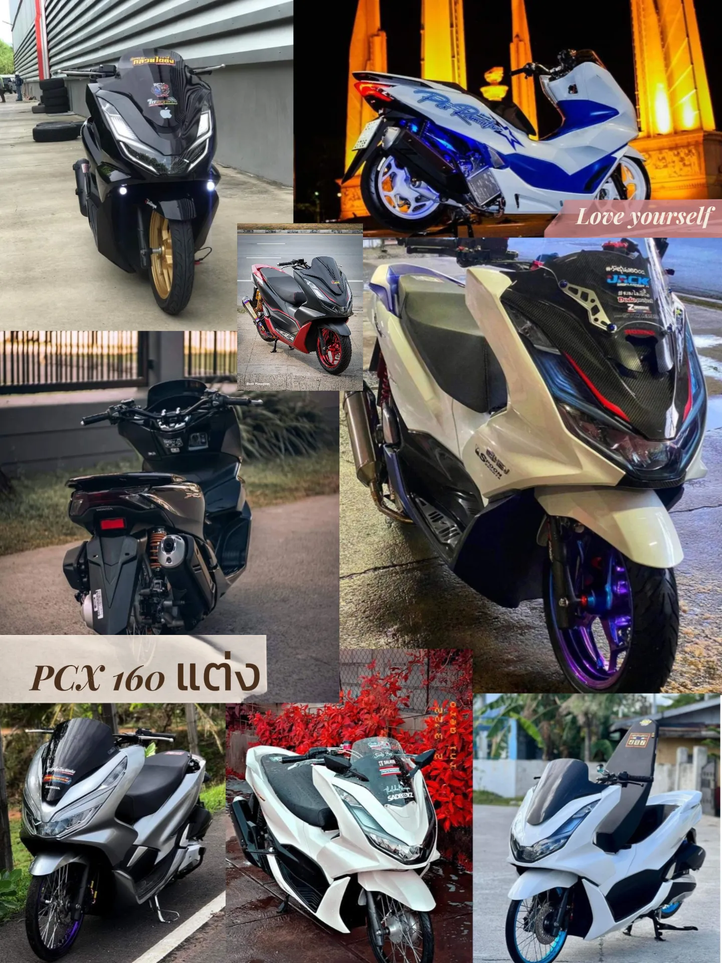 แนวpcx 160 แต่ง | 2025 ประสบการณ์ผู้ใช้จริงบน Lemon8