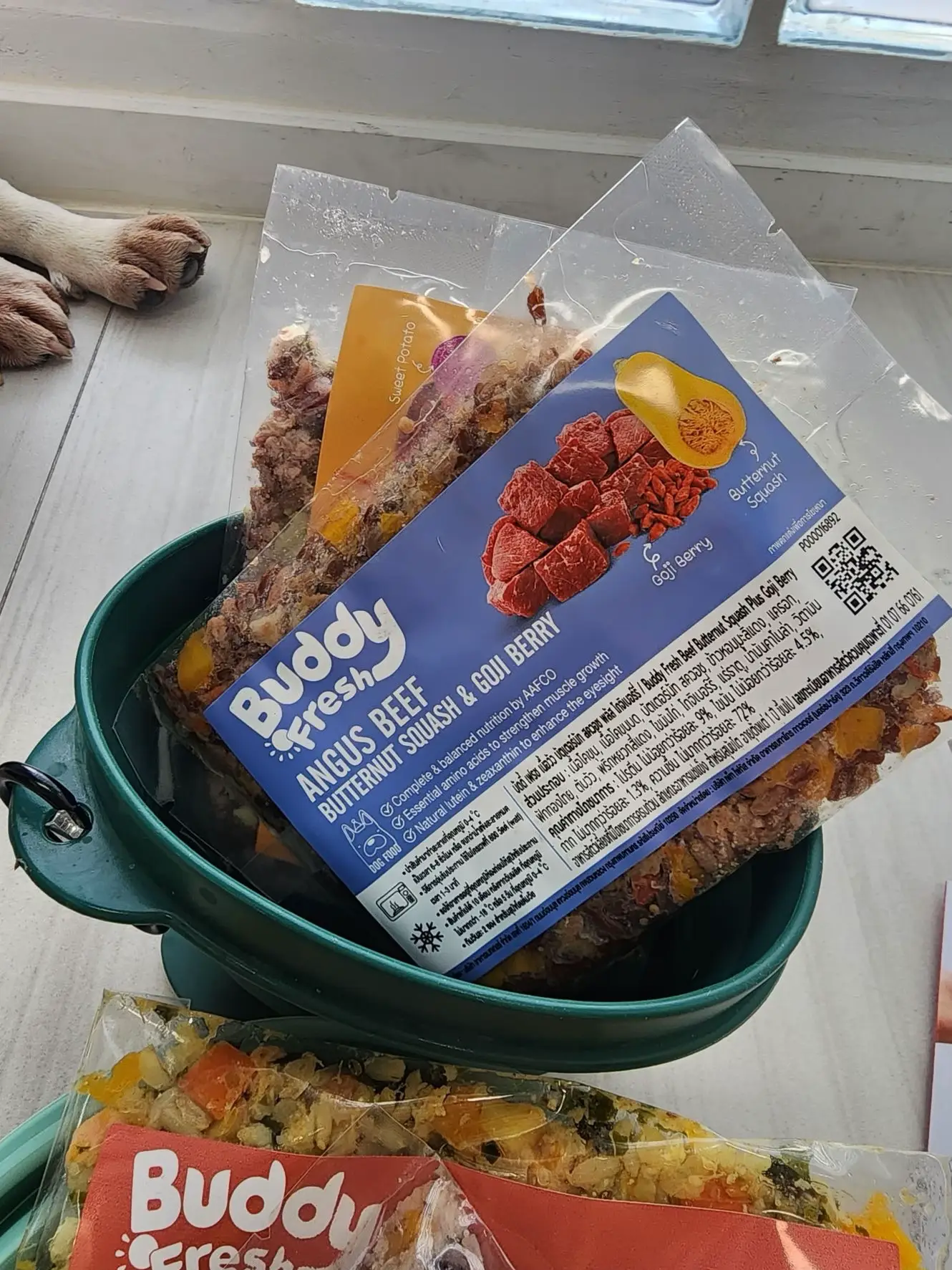 Buddy Fresh อาหารปรุงสุกของน้องหมา 😋 | แกลเลอรีที่โพสต์โดย Lattewander ...