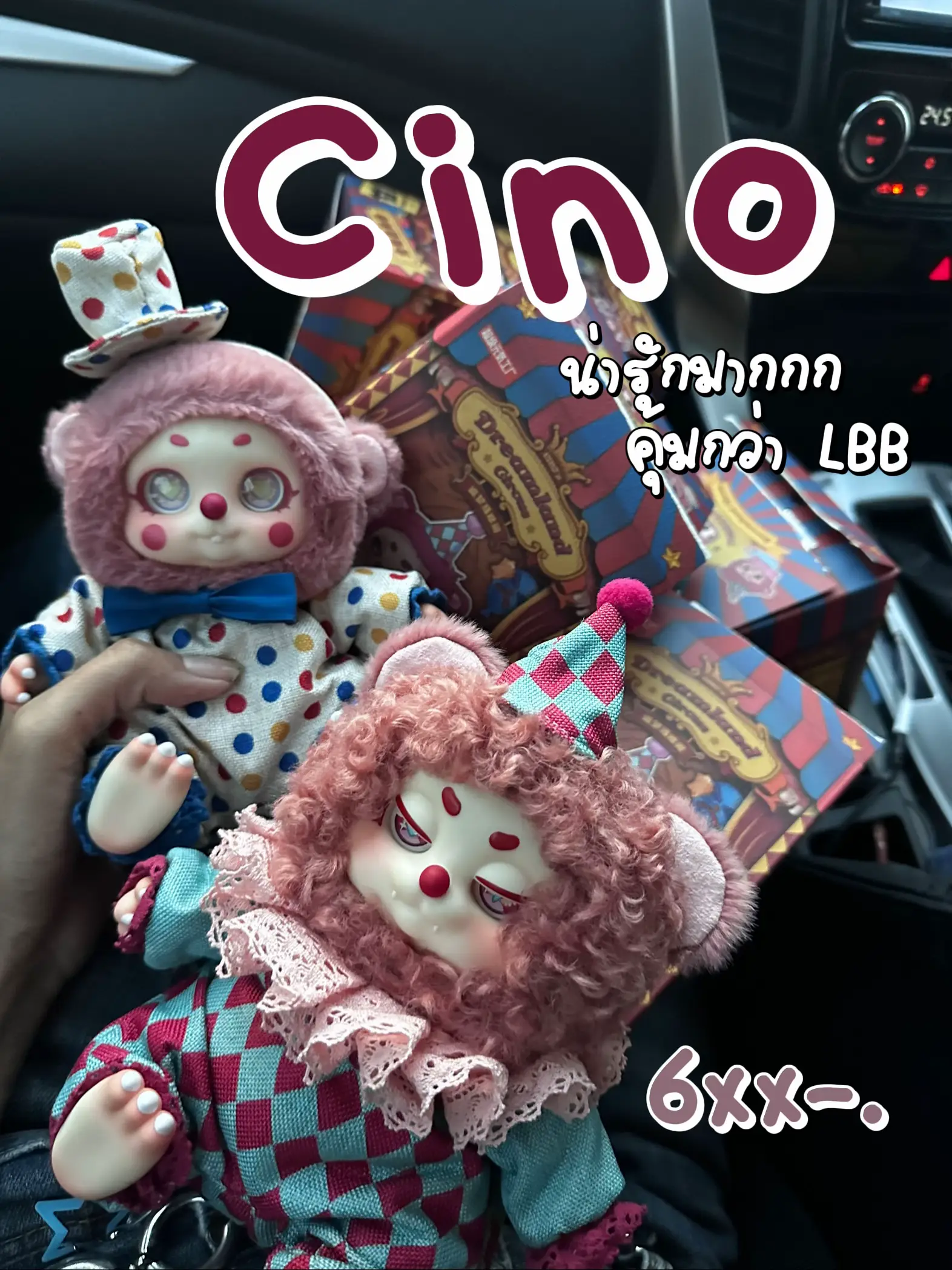 ลาบูบู้ แพงเล่น cino ไปก่อนน!!!💗 | วิดีโอที่เผยแพร่โดย JJ | Lemon8
