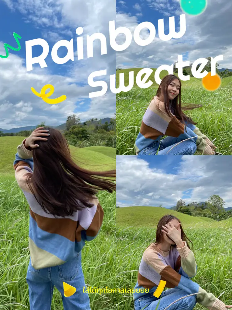 Rainbow Sweater เลือกตัวอักษรได้🌈 ️ | แกลเลอรีที่โพสต์โดย Janepatt | Lemon8