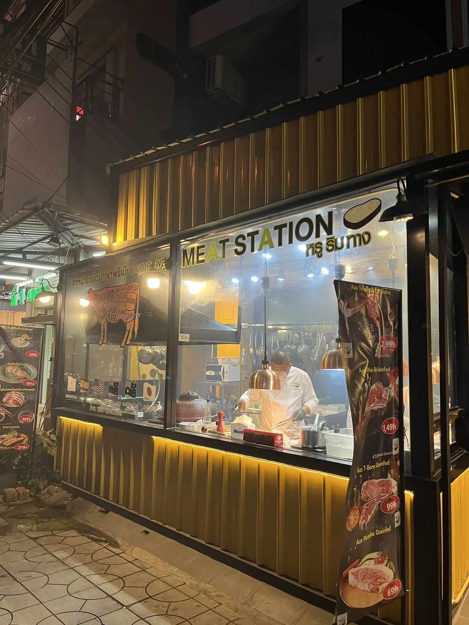 ที่นี่… Meat Station หรู ริมทาง🥩 บางแสน | แกลเลอรีที่โพสต์โดย ...