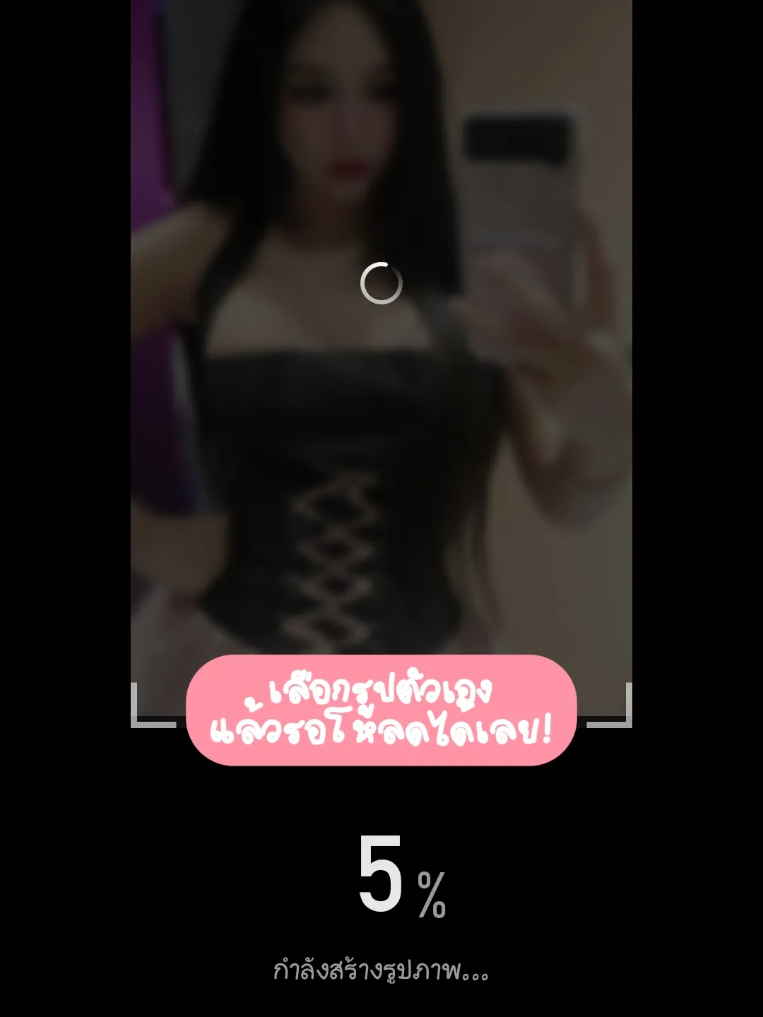 แปลงร่างเป็นพสจีนด้วย Photo Studio by Lemon8 | แกลเลอรีที่โพสต์โดย ᴳᶤᵇ ᵂᵃ⁻ᴰᵉᵉ | Lemon8