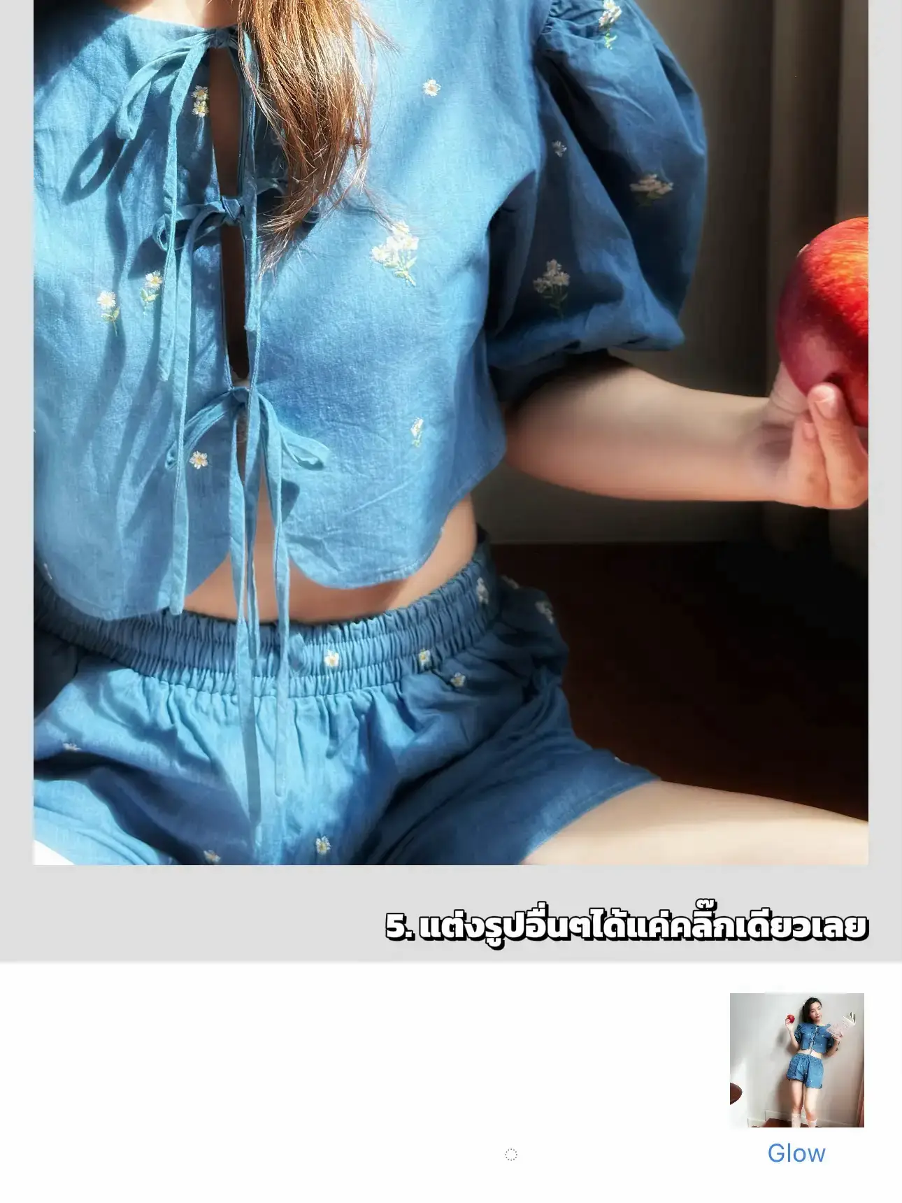 How to : แต่งรูปฟุ้งๆ | แกลเลอรีที่โพสต์โดย Vg.good | Lemon8