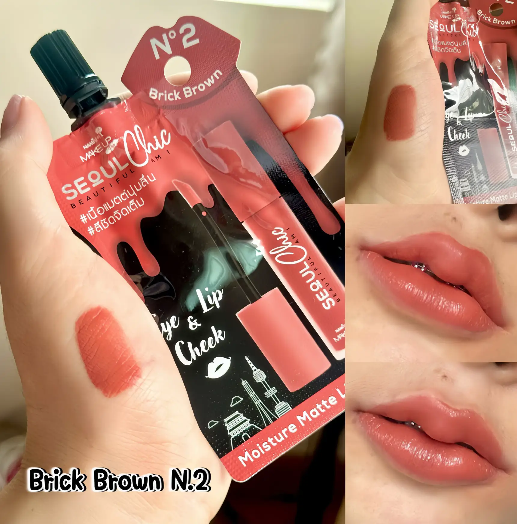 รวมลิป Nami 🧡 | แกลเลอรีที่โพสต์โดย Snook🎱 | Lemon8