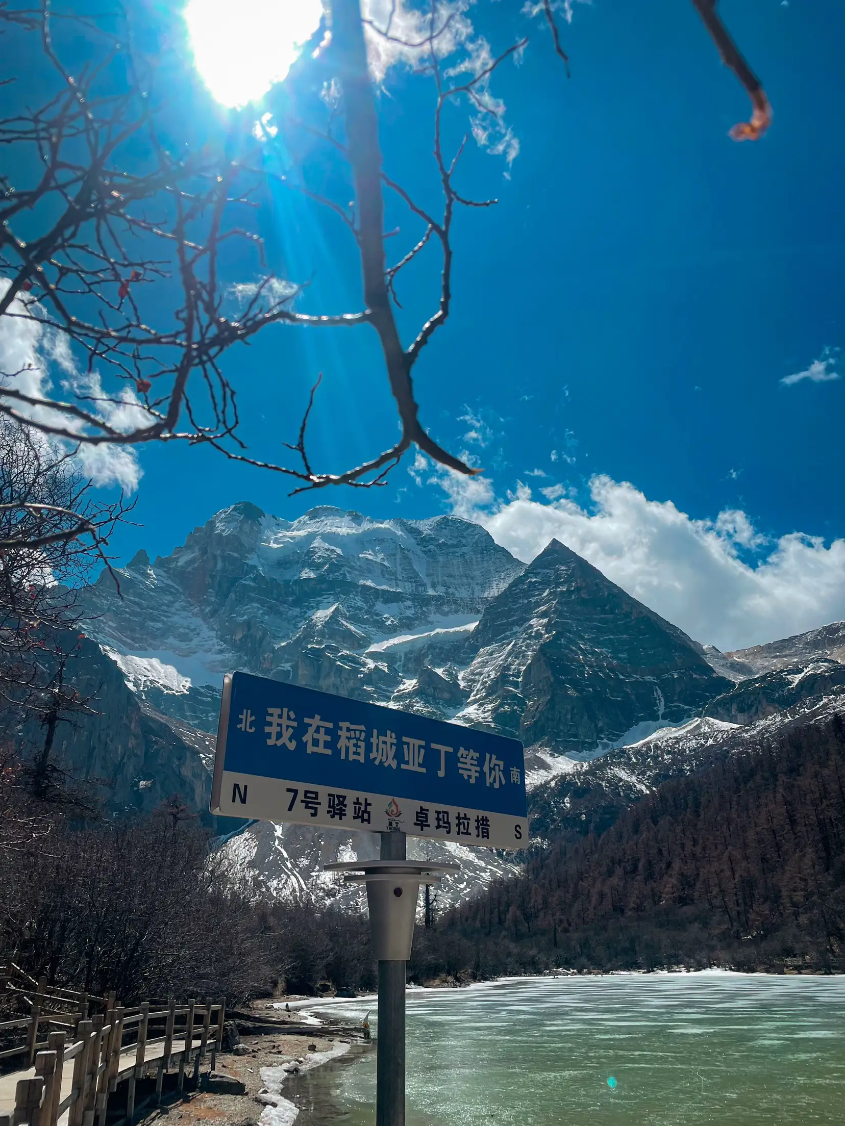 📌แนะนำซิมที่ใช้เวลาไปเที่ยวประเทศจีน🇨🇳 ️🌎 | แกลเลอรีที่โพสต์โดย NKK ...