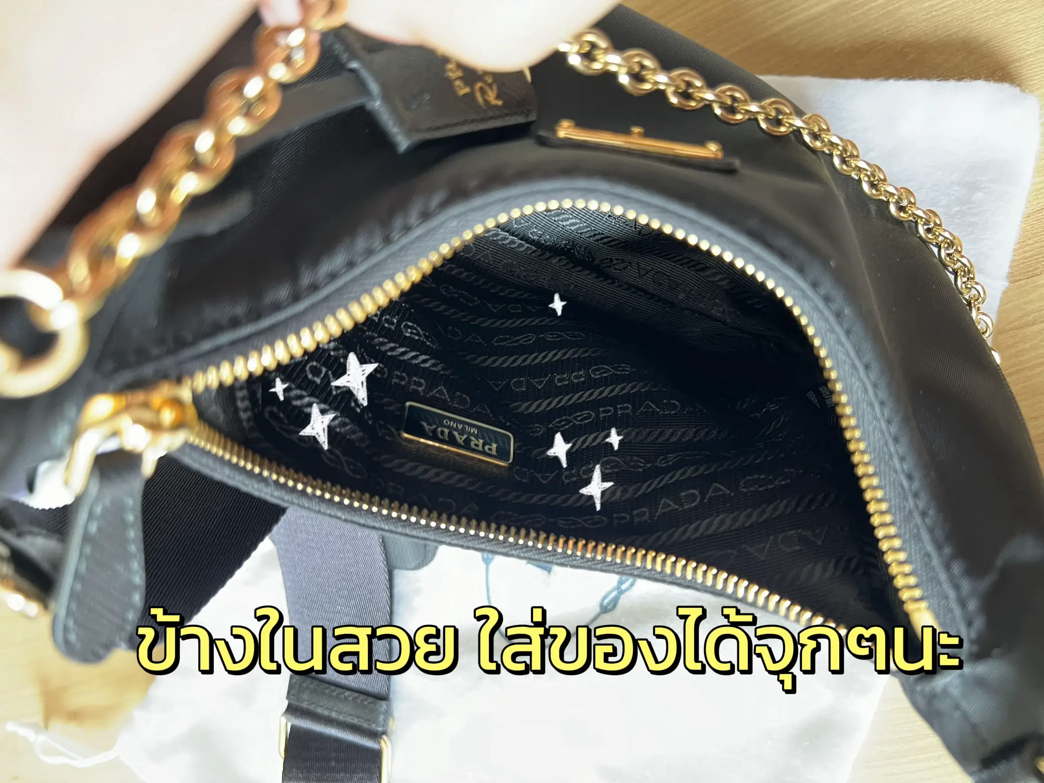 เที่ยวญี่ปุ่น ต้องซื้ออะไร? Prada Re-Edition 2005 Re-Nylon | แกลเลอรีที่โพสต์โดย JoiiGy | Lemon8