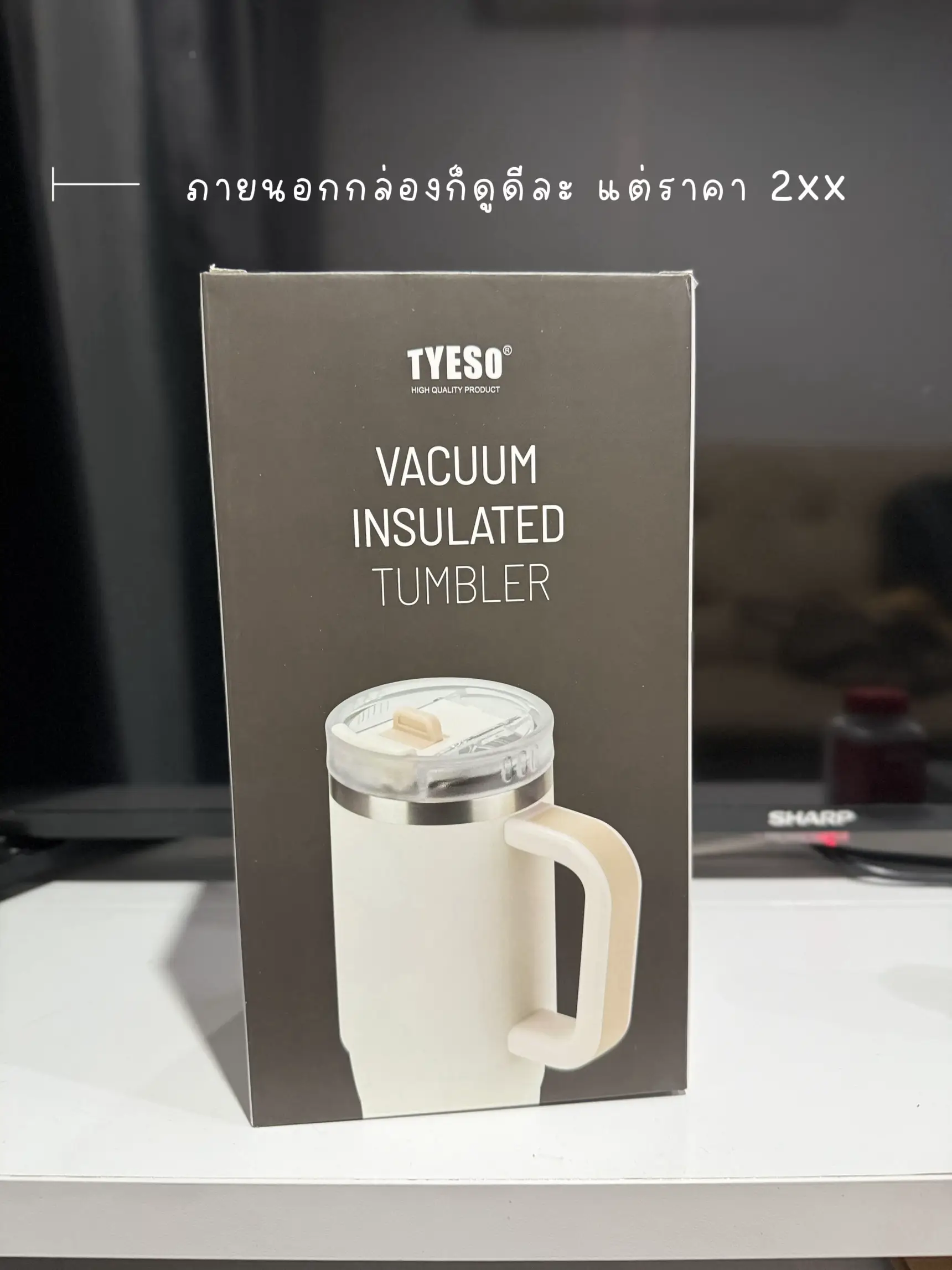 แก้วเก็บความเย็น TYESO 🧂งบ 2xx | แกลเลอรีที่โพสต์โดย andbemine 🍾 | Lemon8