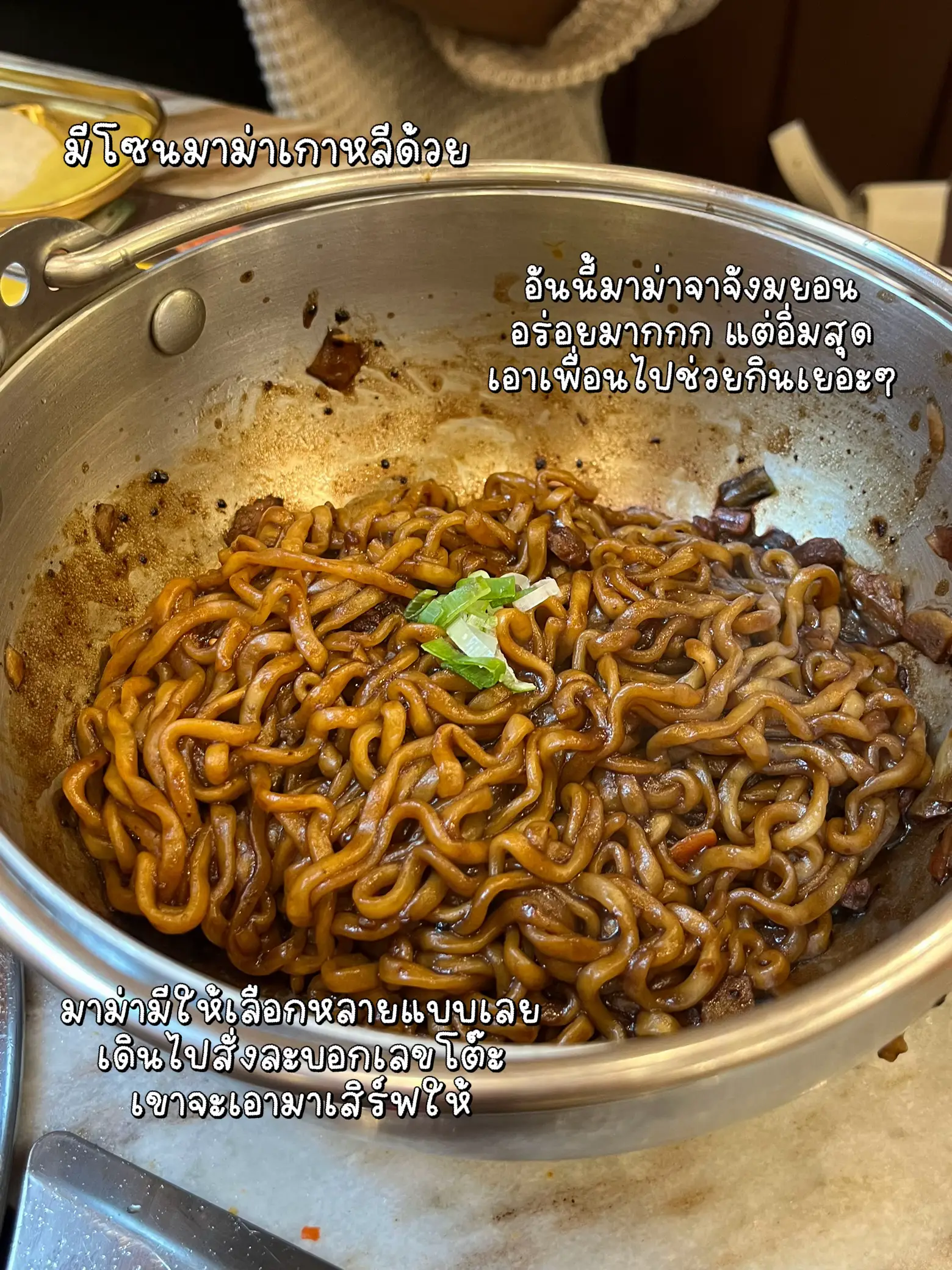 Yukdo Sincere Korean Grill Buffet新しいショップCentral Siam 399+ | QiQi 🥡🥢が投稿し ...