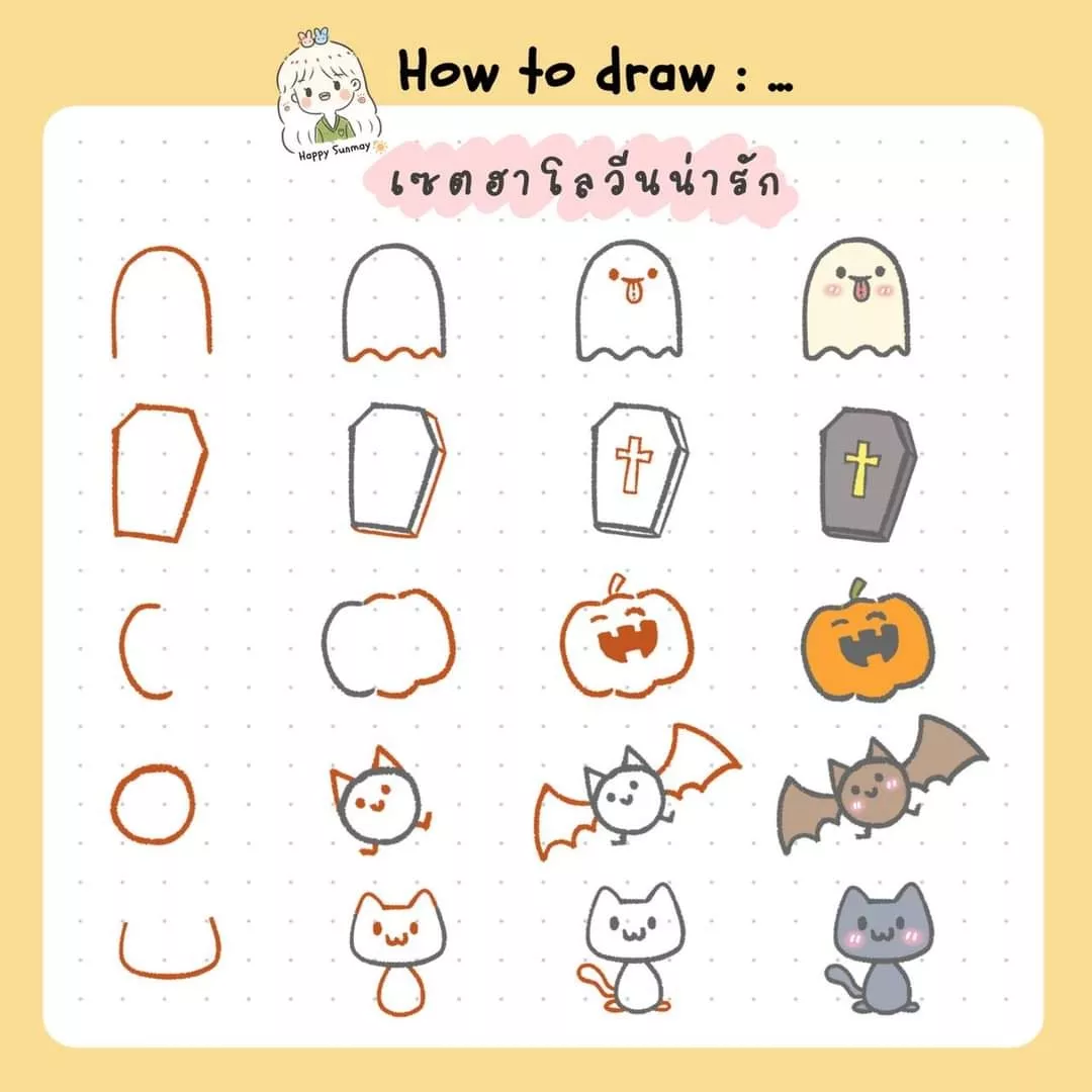 How to draw: Cute Halloween set | Gallery posted by HappySunmay | Lemon8