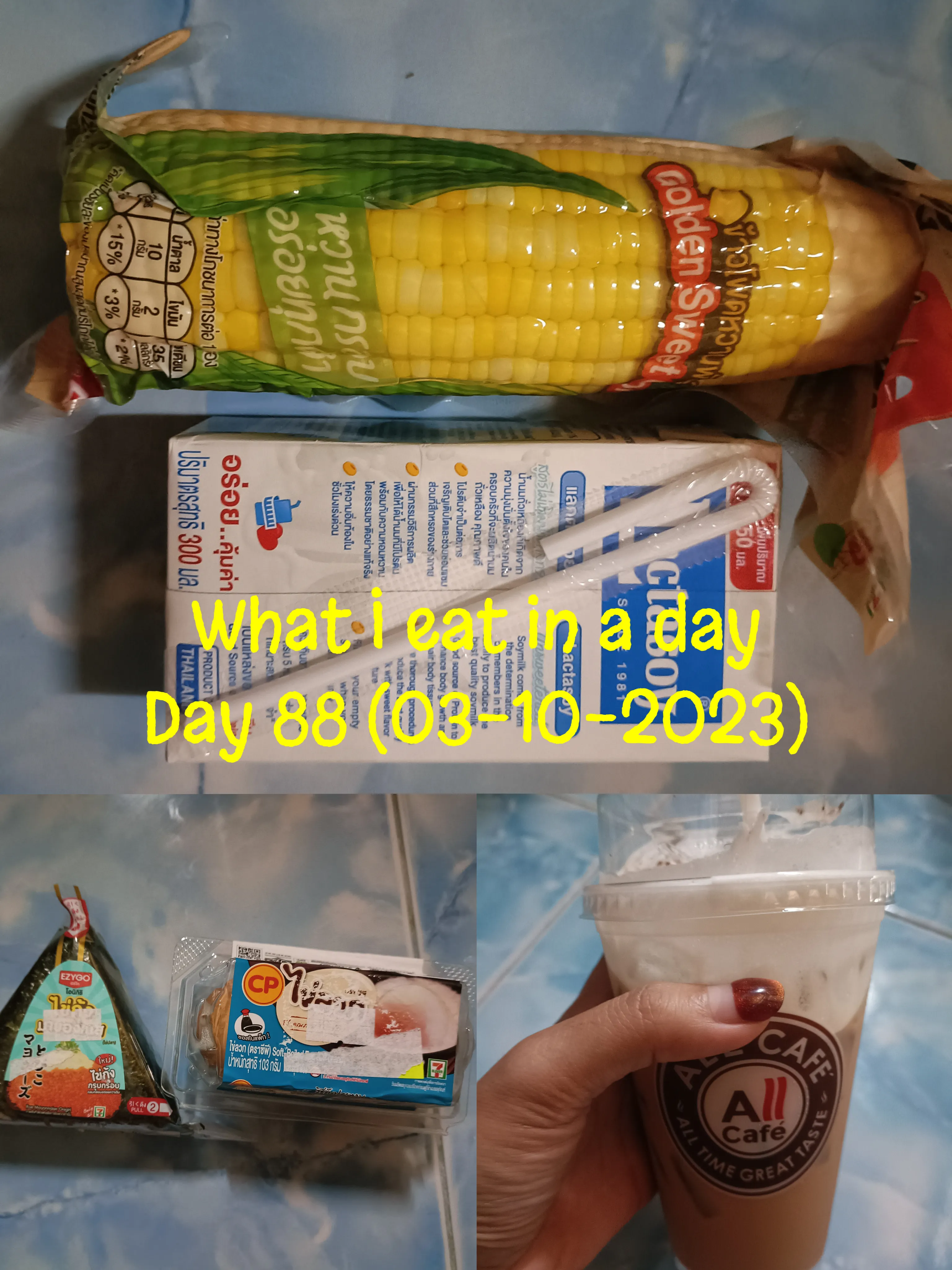 beer4964 โพสต์ผลงานแล้ว ดูและย | แกลเลอรีที่โพสต์โดย BEER | Lemon8