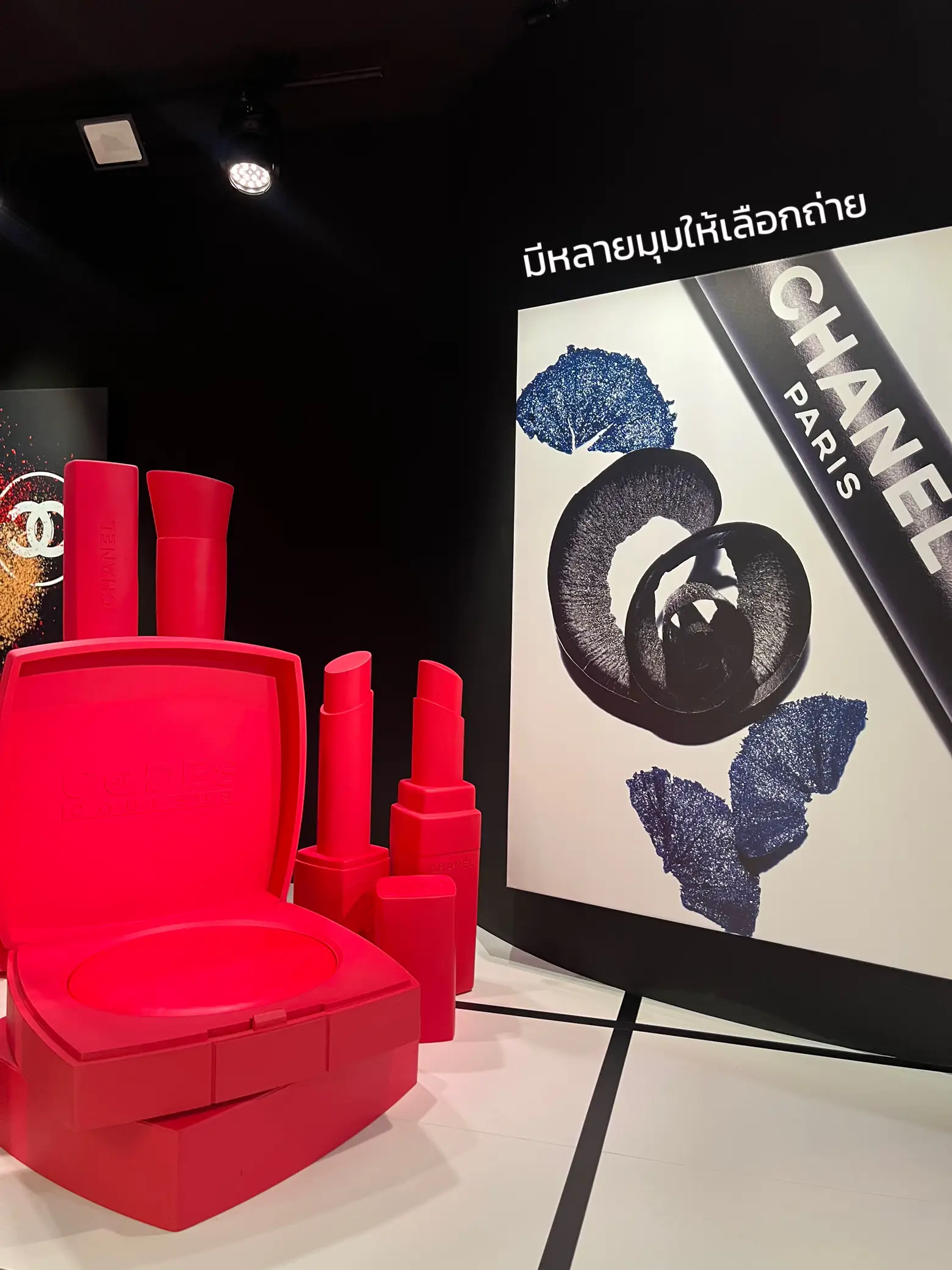 CHANEL Code Couleur Event ที่สยามพารากอน มีอะไรมาดูกัน! | แกลเลอรีที่ ...