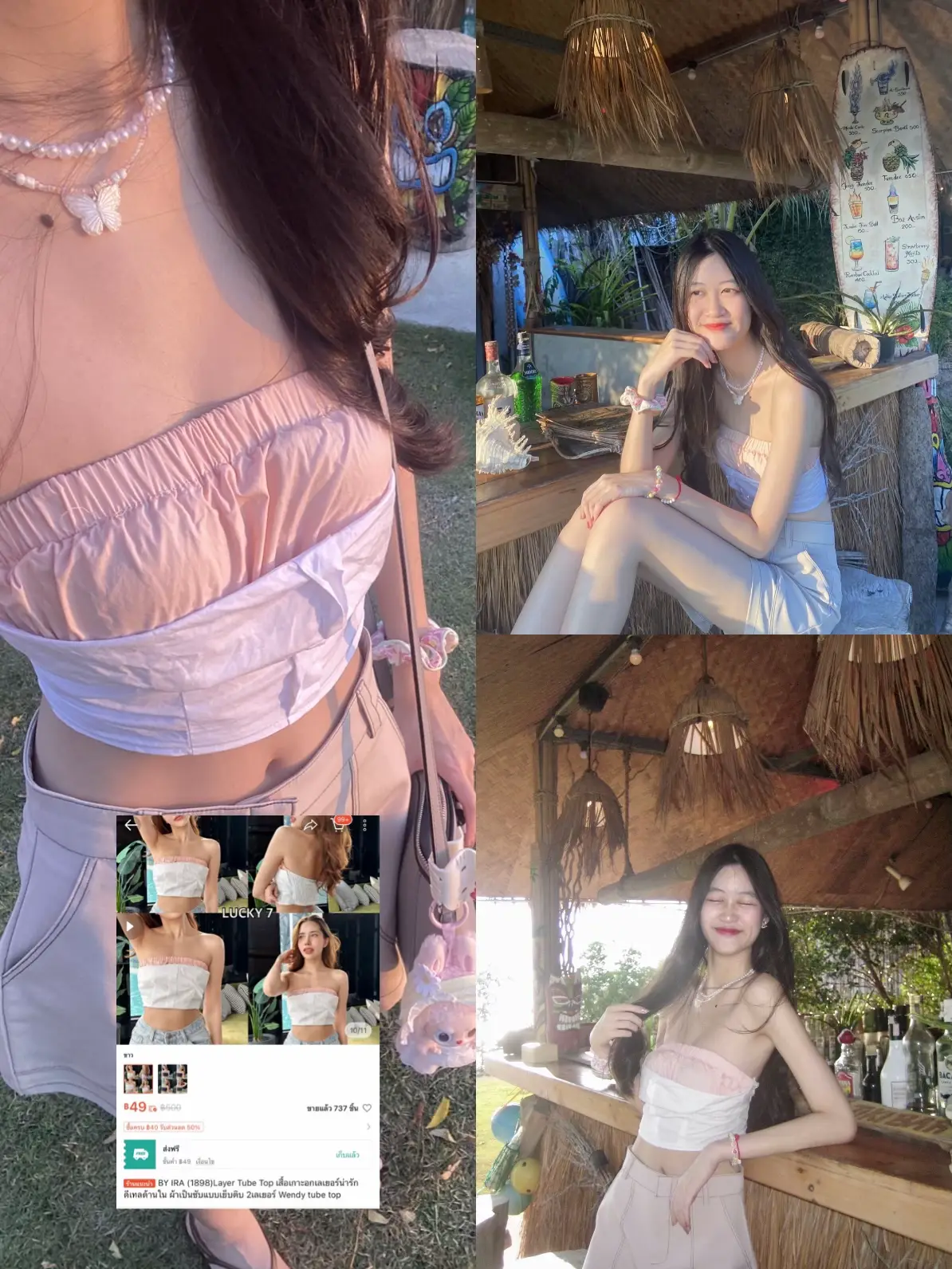 พิกัดเสื้อตรงปก ใน shopee🍊 | แกลเลอรีที่โพสต์โดย Chicha | Lemon8