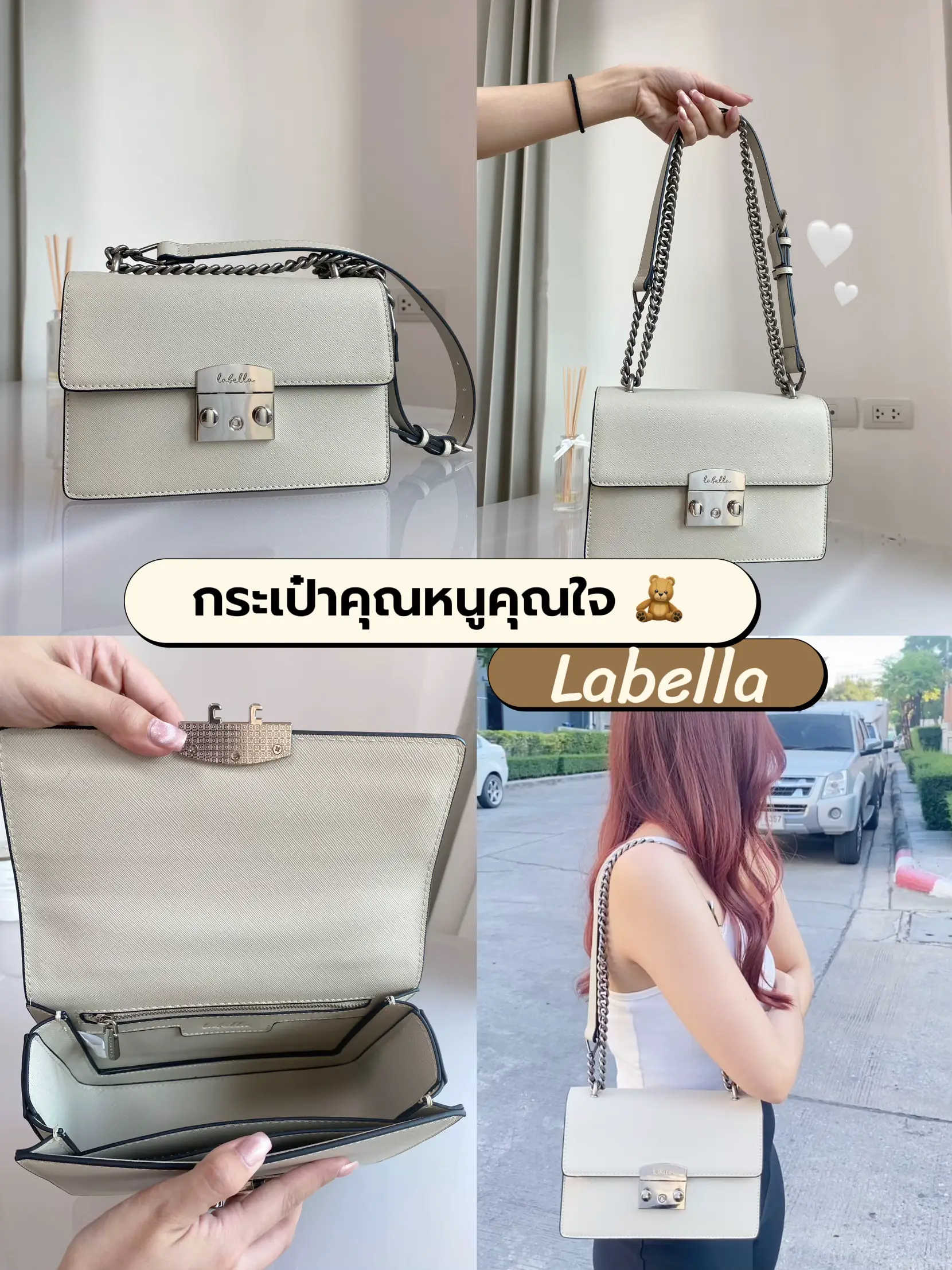 กระเป๋า Labella รุ่น Luna | แกลเลอรีที่โพสต์โดย Aewchewchew | Lemon8