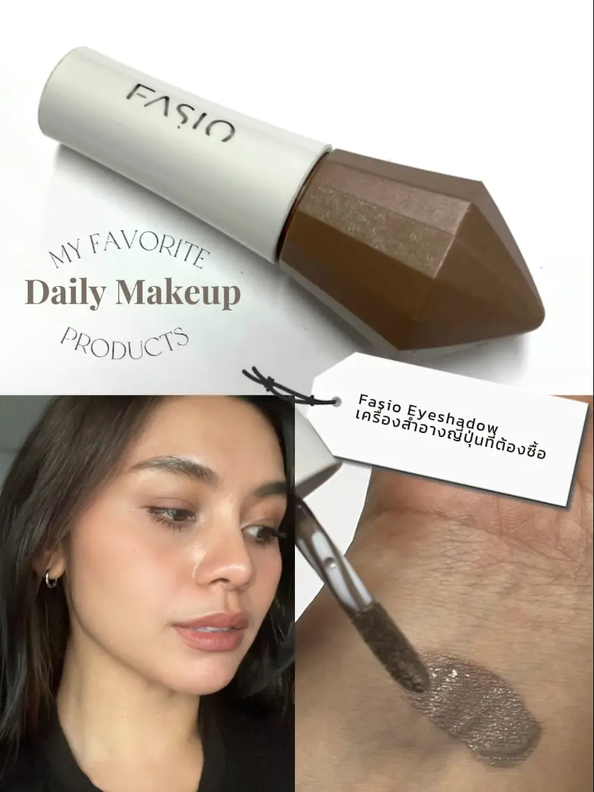 Fasio Eyeshadow เครื่องสำอางญี่ปุ่นที่ต้องซื้อ! | แกลเลอรีที่โพสต์โดย Wipa Khan | Lemon8