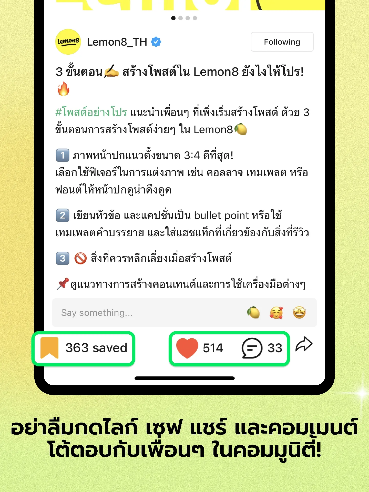 20 ไอเดียยอดนิยมเกี่ยวกับ เข้าสู่ระบบlemon ในปี 2024