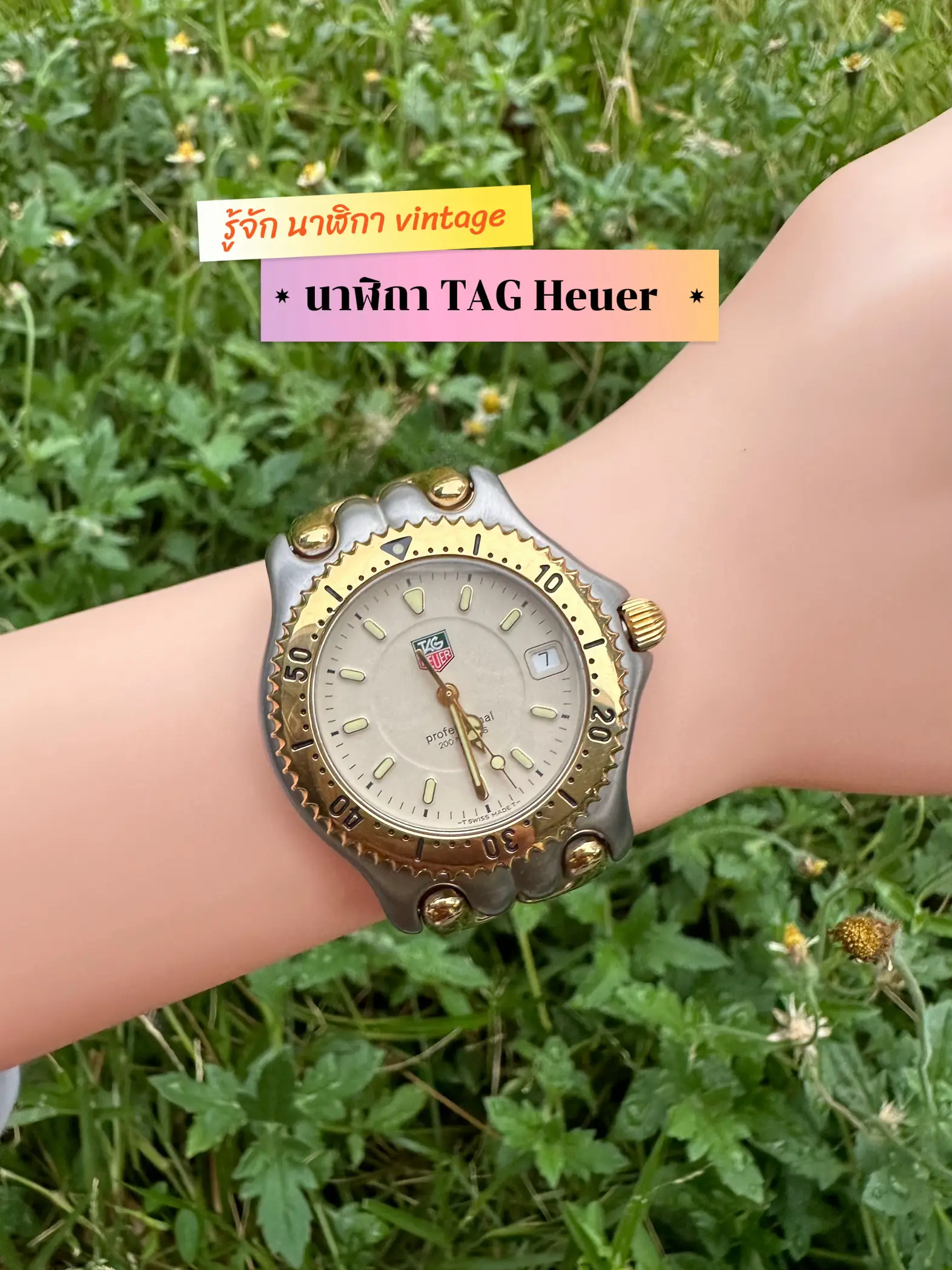 นาฬิกา TAG Heuer | แกลเลอรีที่โพสต์โดย Unchalee | Lemon8