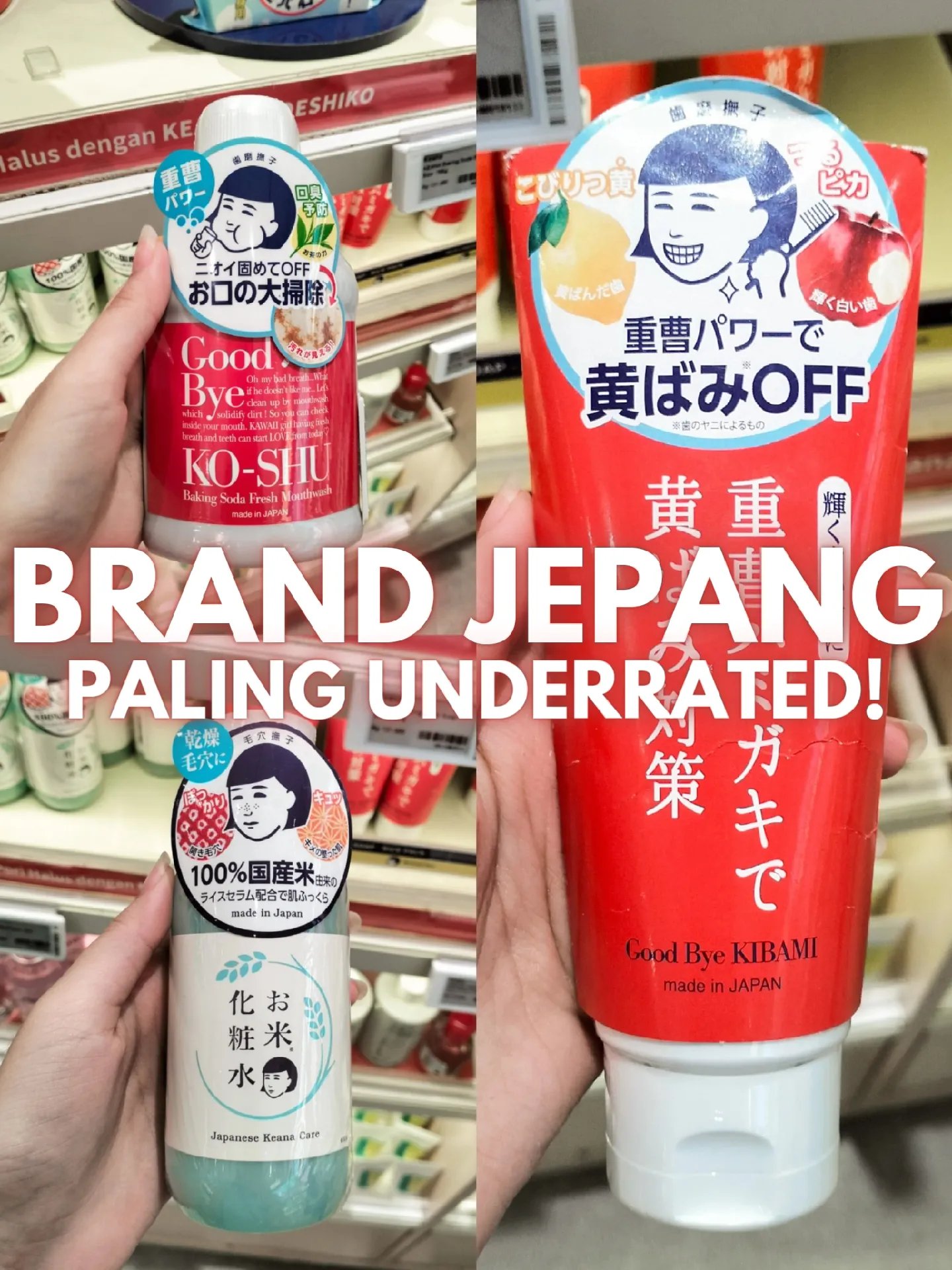 BRAND JEPANG PALING UNDERRATED! MUST TRY | Galeri diposting oleh 𝐟𝐞𝐛𝐢 ˖°⋆˚ ˖ | Lemon8