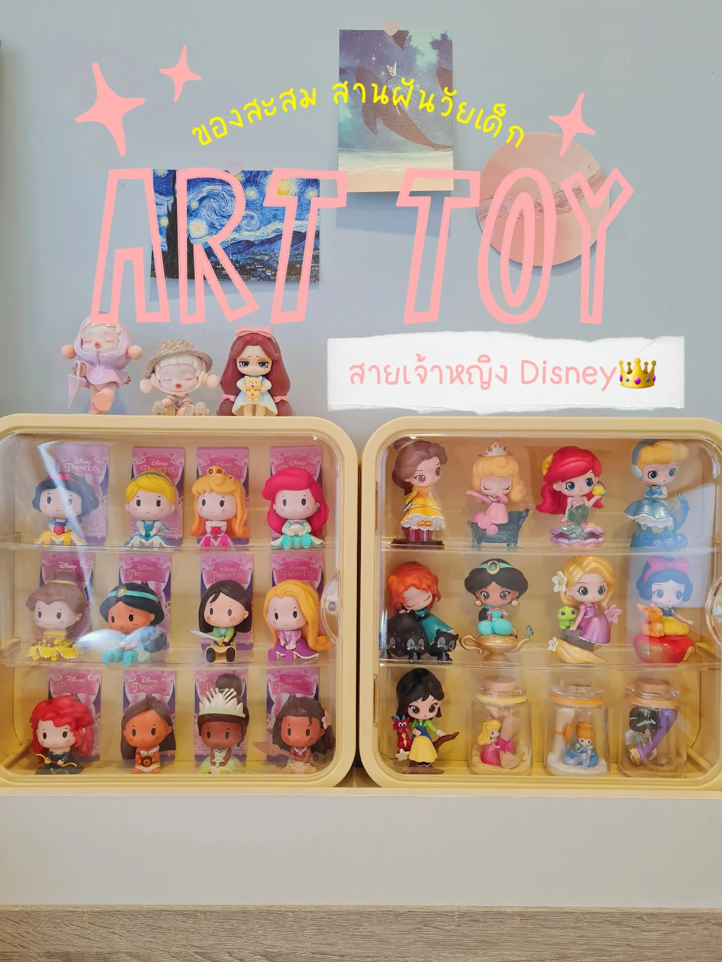 popmart disney - การค้นหาใน Lemon8