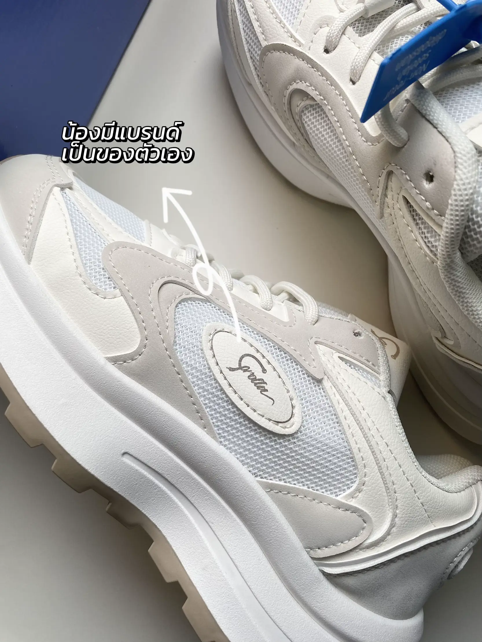 Corolla Shoe รองเท้าเสริมส้น กดมาไม่เกิน 500.- | แกลเลอรีที่โพสต์โดย ...