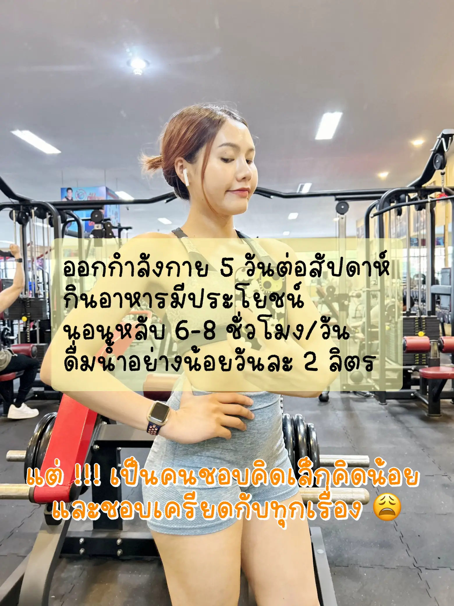 19 ไอเดียยอดนิยมเกี่ยวกับ ลดบวม Proctase P คือ ยา แก้ อะไร ในปี 2025