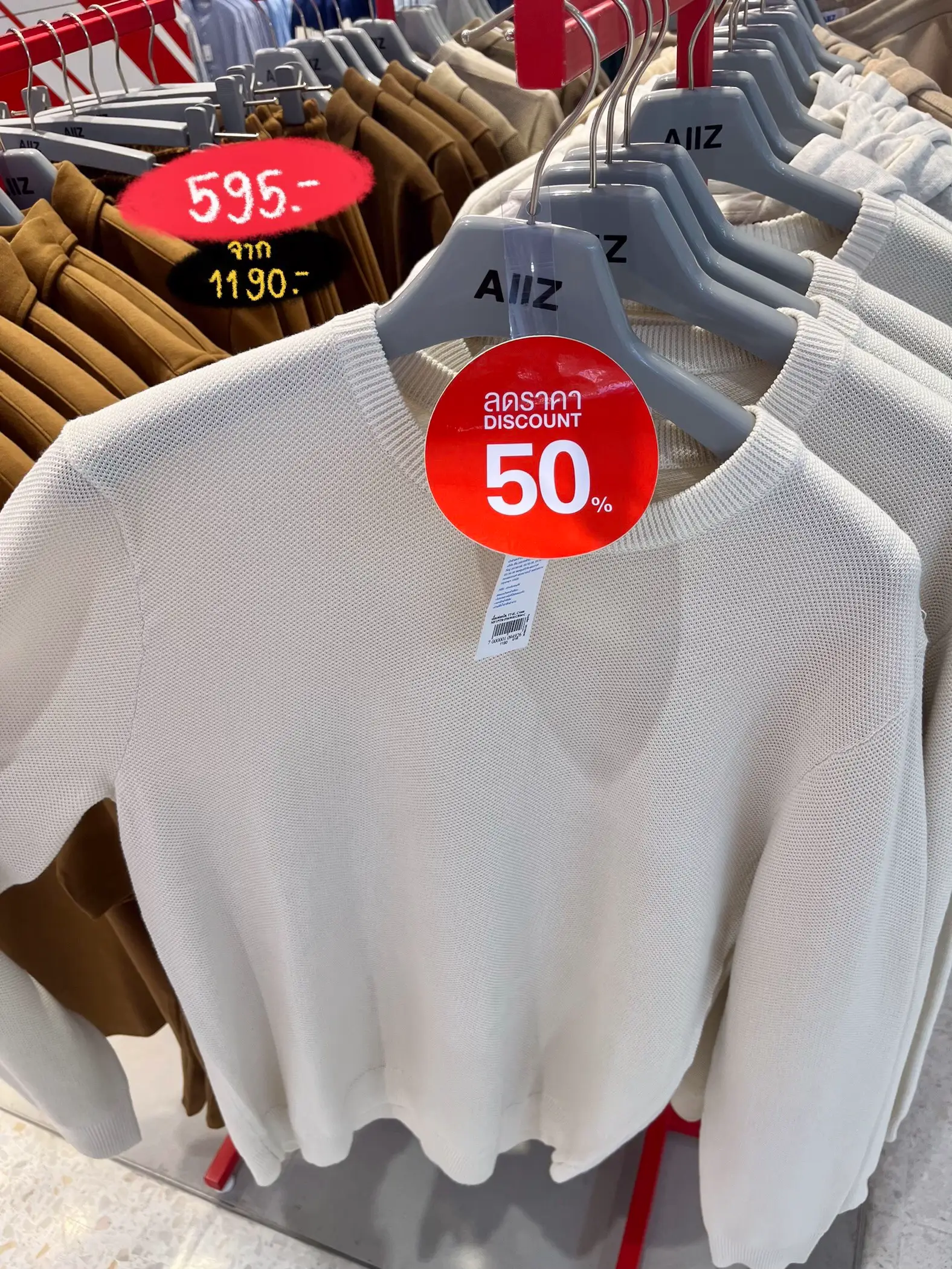 20 ไอเดียยอดนิยมเกี่ยวกับ ร้านเสื้อผ้า เดอะมอลล์ท่าพระ ในปี 2024