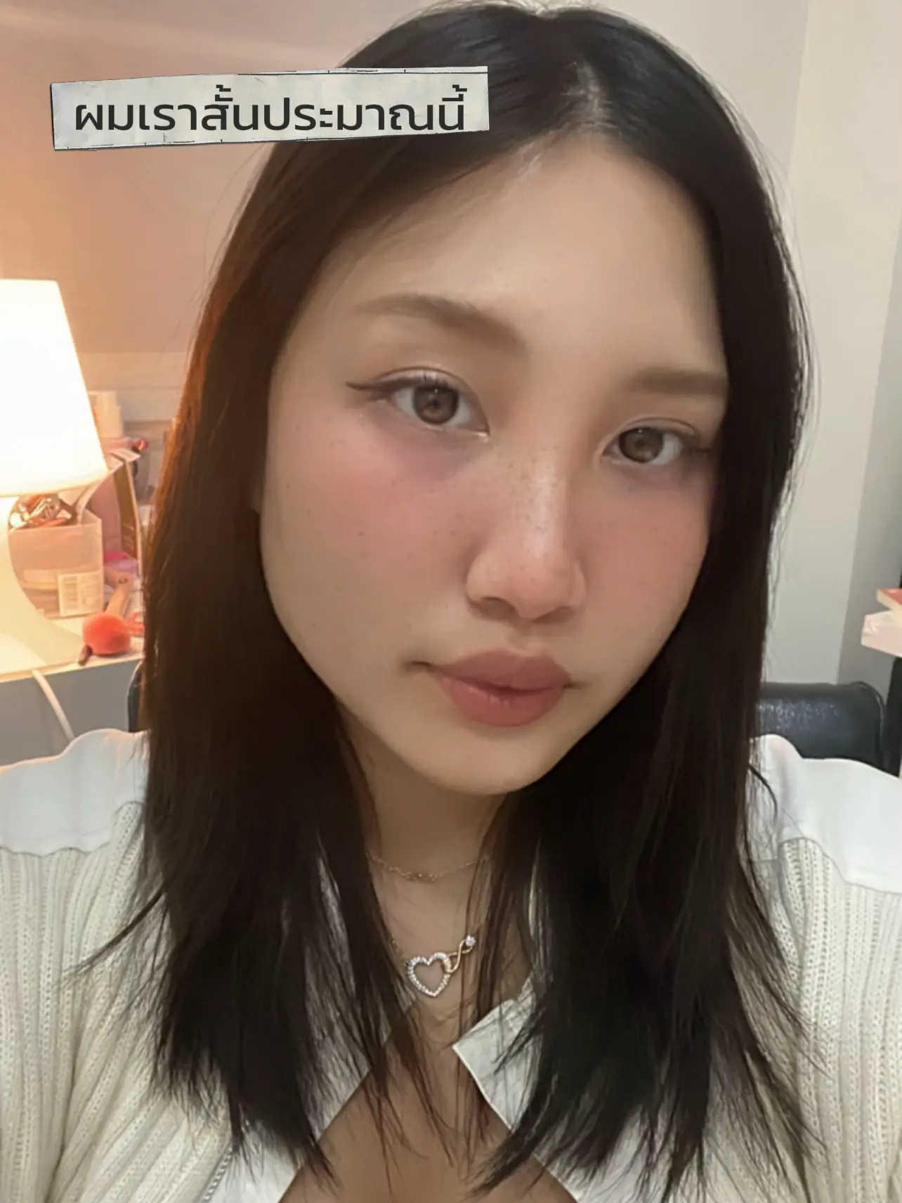 รอดหรือร่วง!? แฮร์คาดใสตัวดัง🧐 | แกลเลอรีที่โพสต์โดย Ing Cws | Lemon8