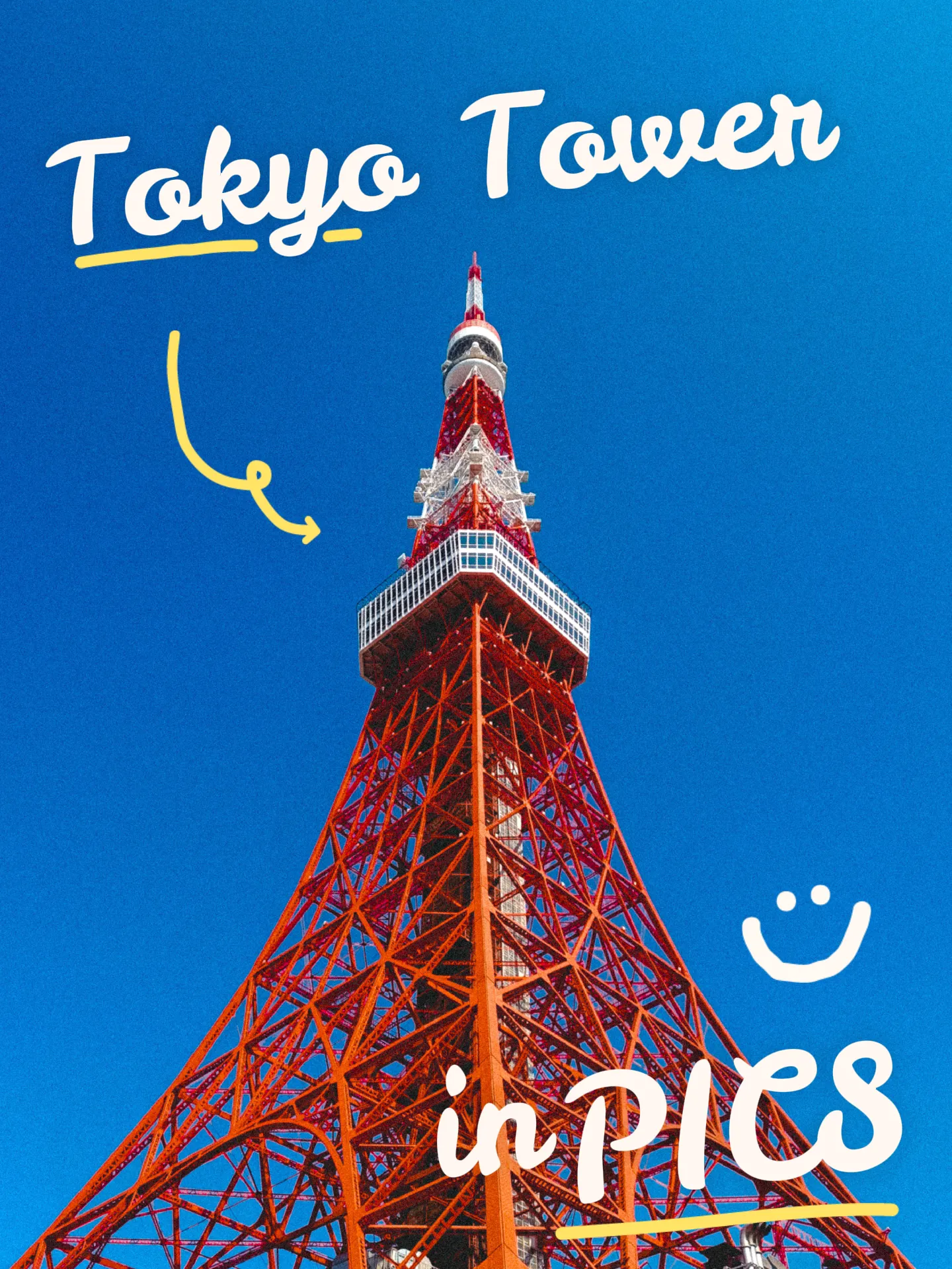 ชมตึก Tokyo Tower กับจุดถ่ายรูปลับที่ไม่ลับ | แกลเลอรีที่โพสต์โดย napat.c | Lemon8