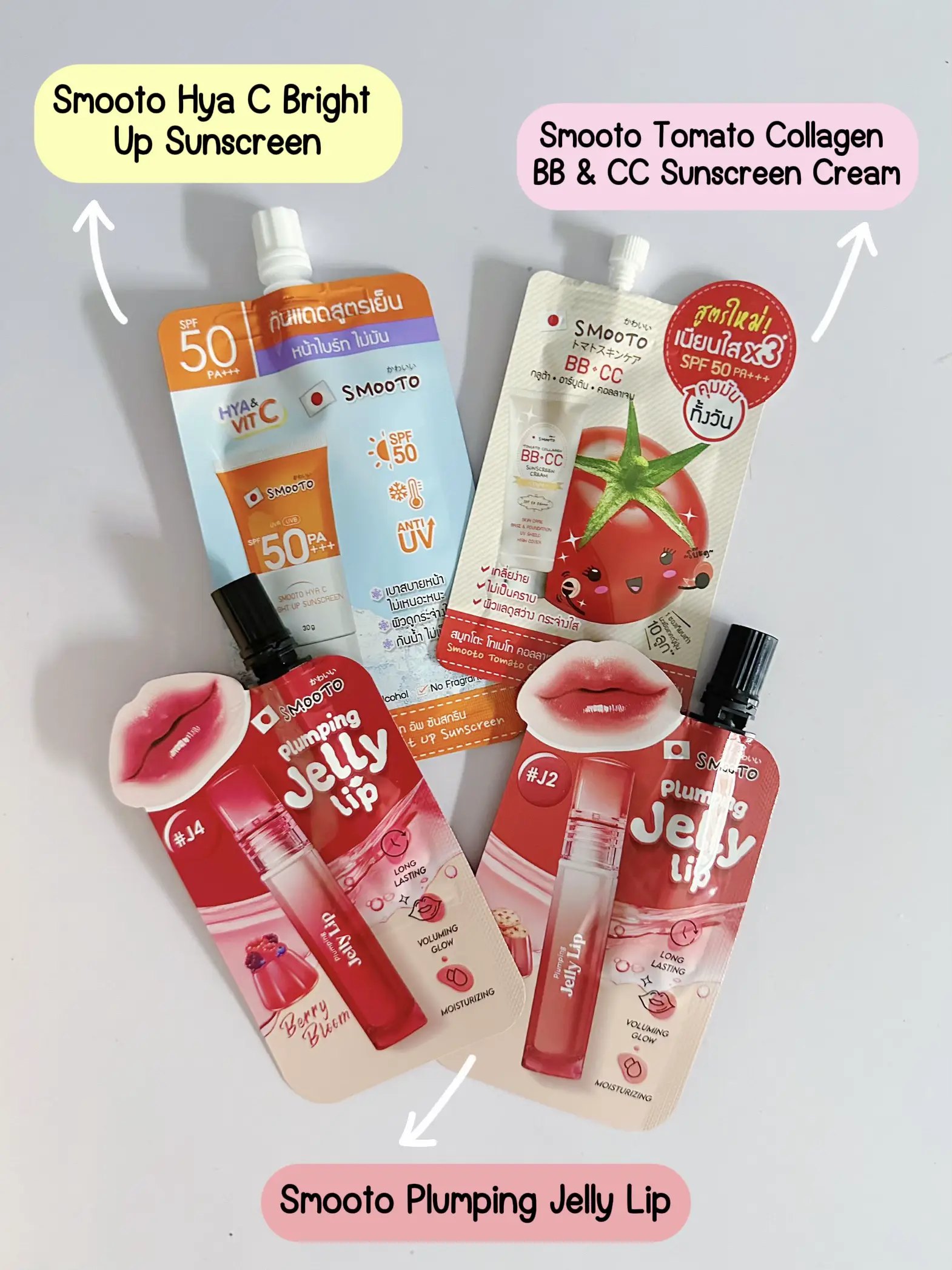 How to แต่งหน้าง่ายๆ ในงบประหยัด | แกลเลอรีที่โพสต์โดย ⋆𐙚 cream ˖ ࣪ | Lemon8