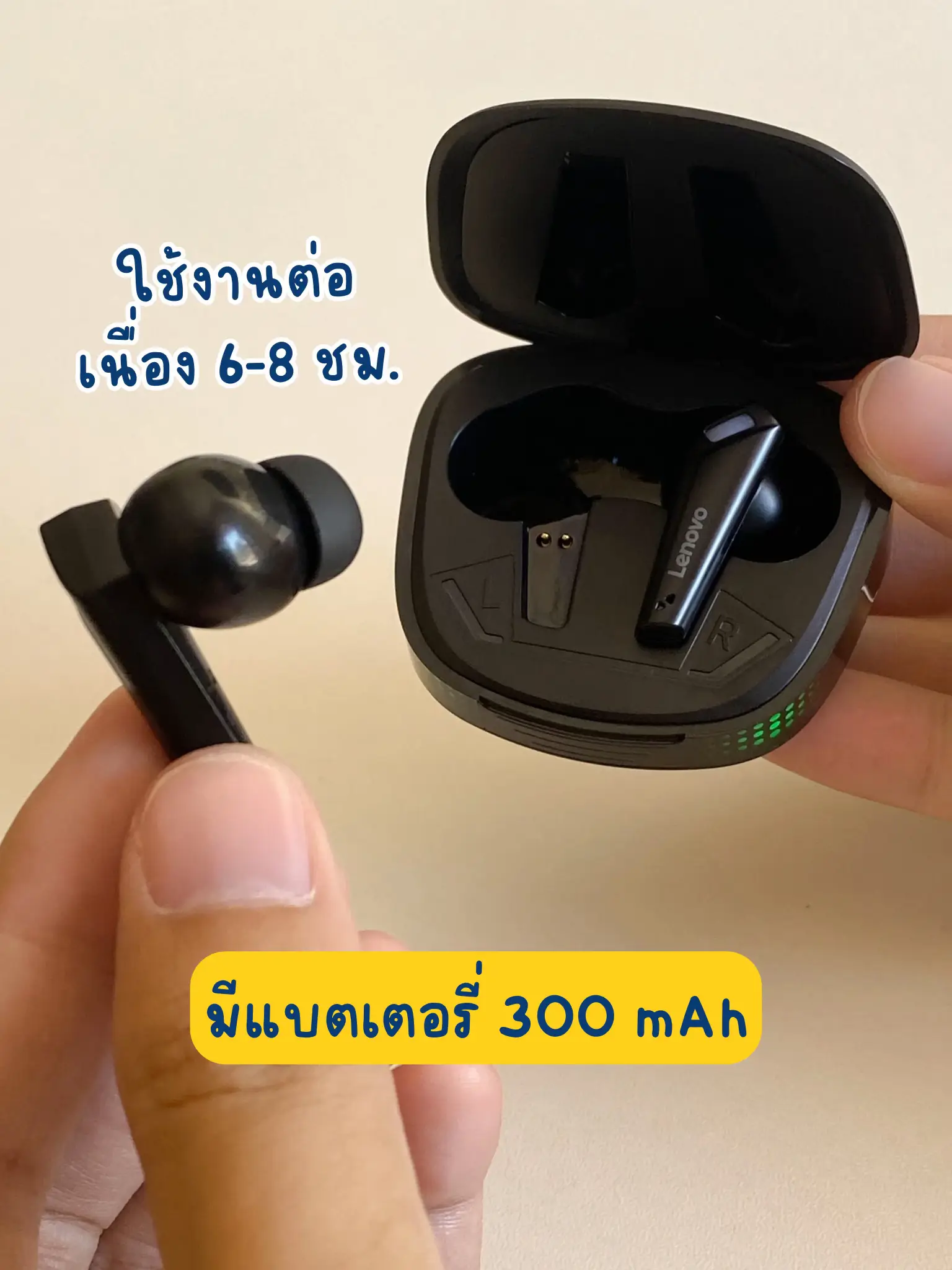 หูฟังบลูทูธสไตล์เกม ทำอะไรได้บ้าง? | แกลเลอรีที่โพสต์โดย MarkLAB | Lemon8
