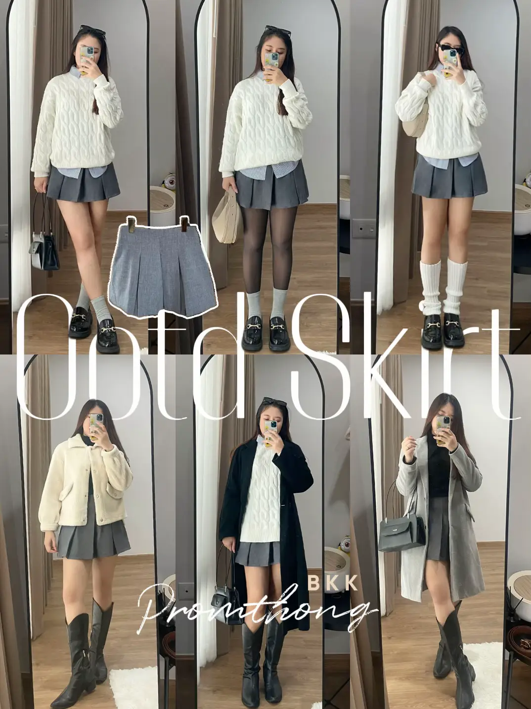 Ootd Skirt PromThong BKK | แกลเลอรีที่โพสต์โดย Stockhome | Lemon8