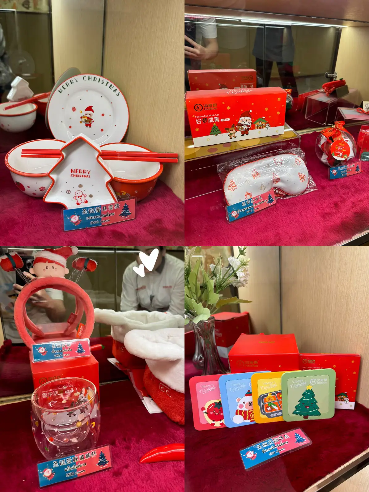 How To กิน Haidilao ฉบับคนเกร๋🤭🤭 | แกลเลอรีที่โพสต์โดย Khonprod | Lemon8