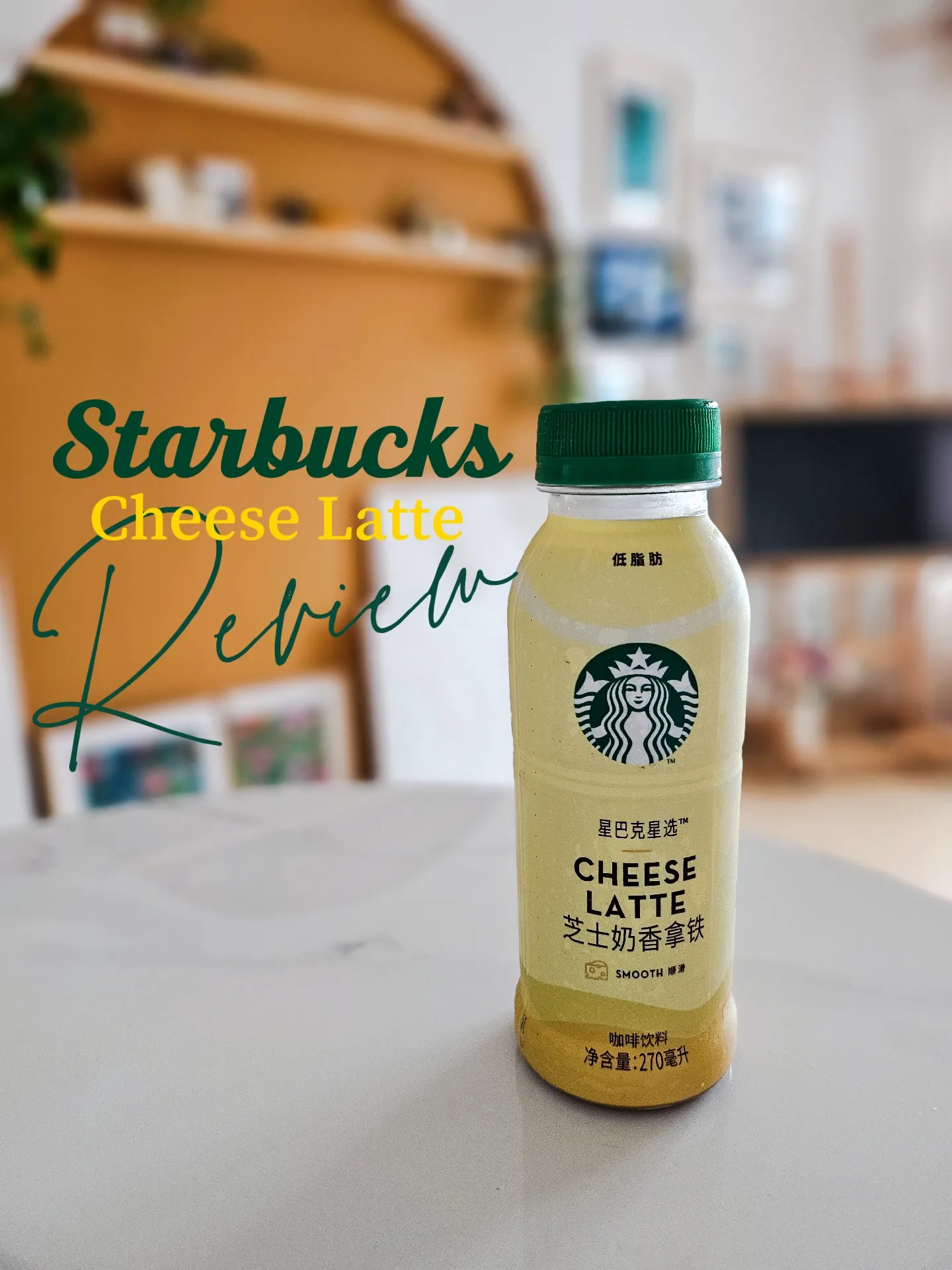 Trying out Starbucks Milky Cheese Latte! | Gallery posted by DIYrUs ...
