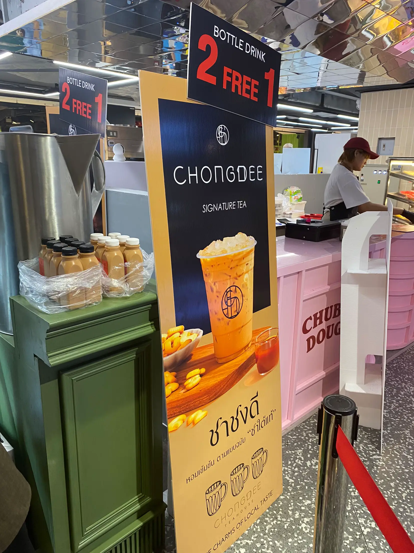 ร้านชาชงดี มีหรอคนชอบชาไทย ชาใต้อย่างเราจะพลาด 😍 | แกลเลอรีที่โพสต์โดย Barabeam | Lemon8