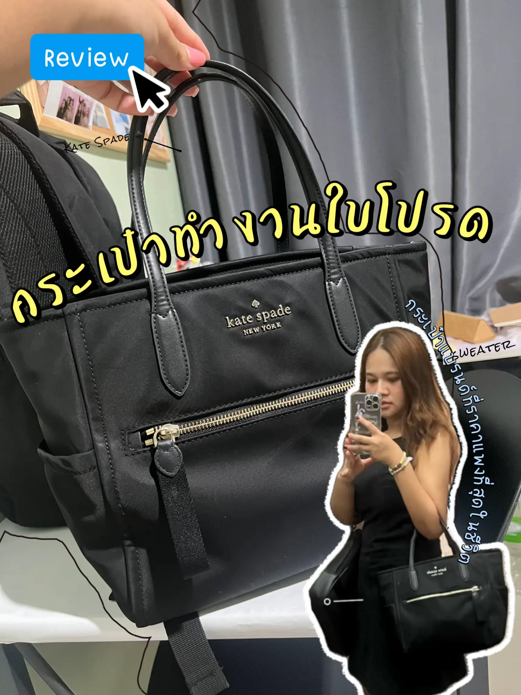 New Kate Spade Chelsea Medium Satchel ♠️♠️ | แกลเลอรีที่โพสต์โดย P ...