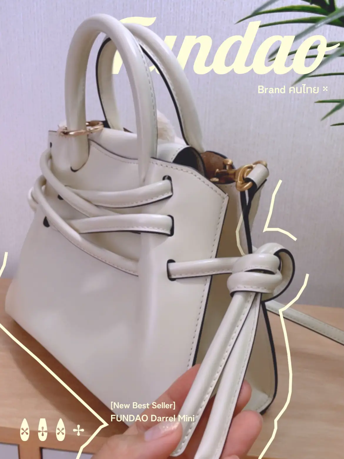 Try on กระเป๋าแบรนด์ไทยสุดเก๋จากFUNDAO⭐️🌟 | แกลเลอรีที่โพสต์โดย specialnice | Lemon8